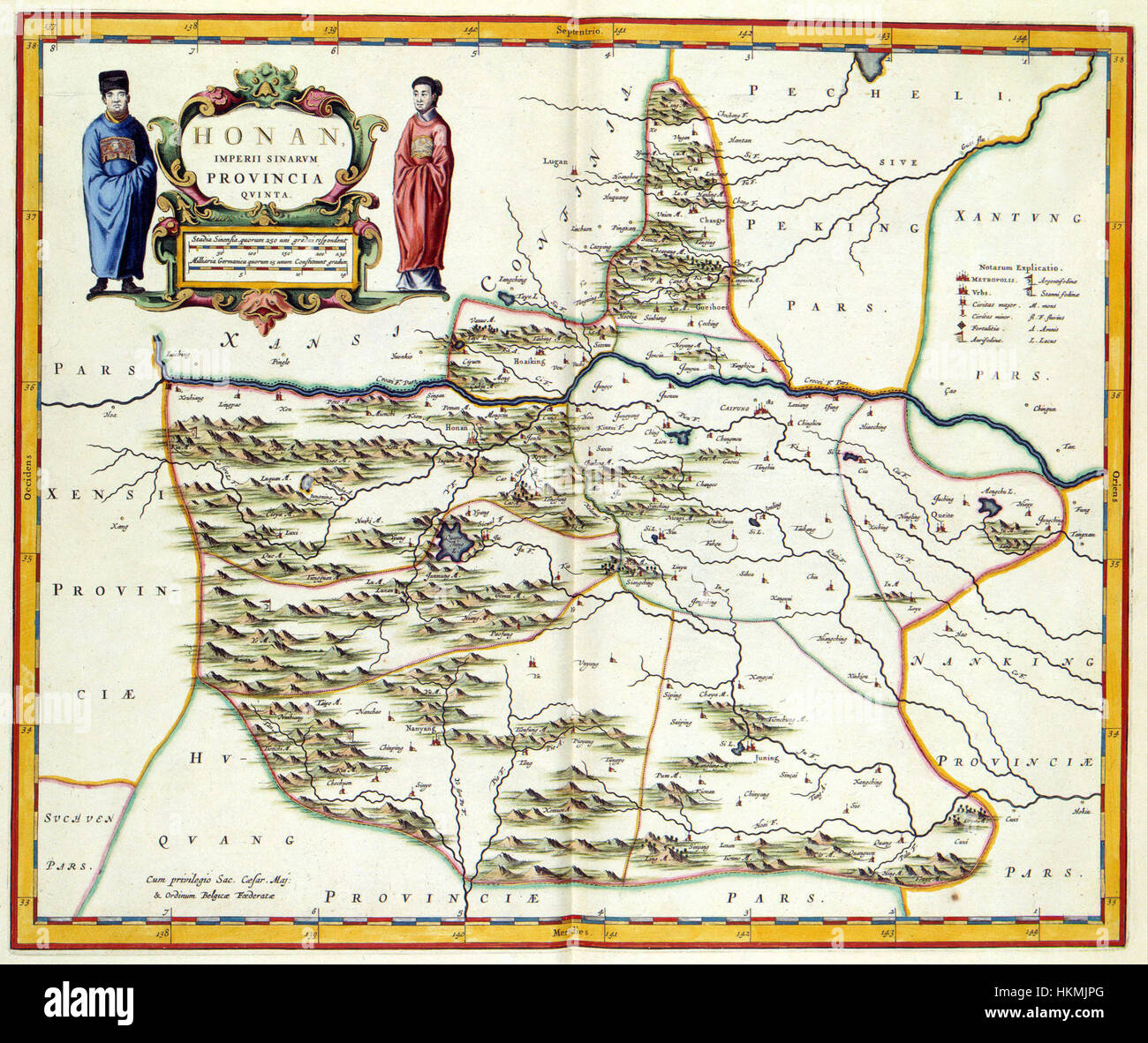 Historical map of china hi-res stock photography and images - Alamy