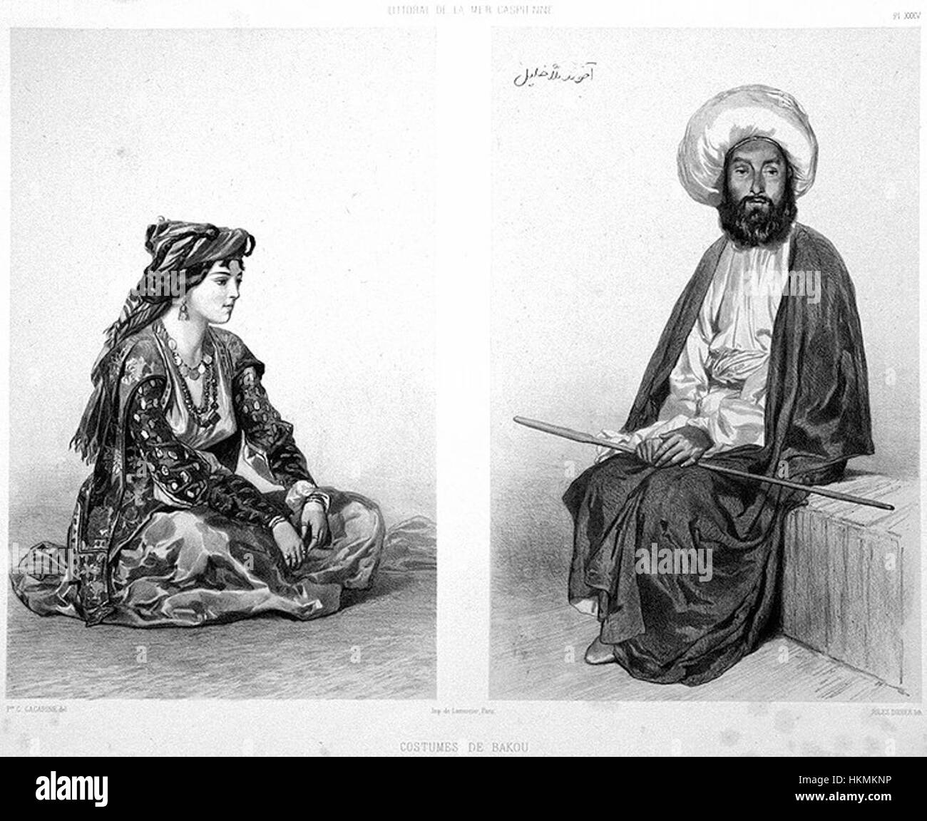 The painting titled 'Azeris' reflects the rich cultural heritage of the ...