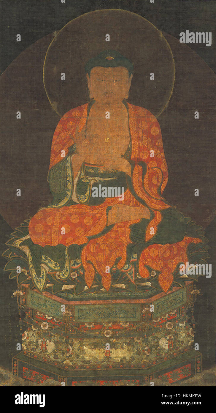 *Amida Nyorai* is a Buddhist sculpture housed at the Nezu Museum, Japan ...