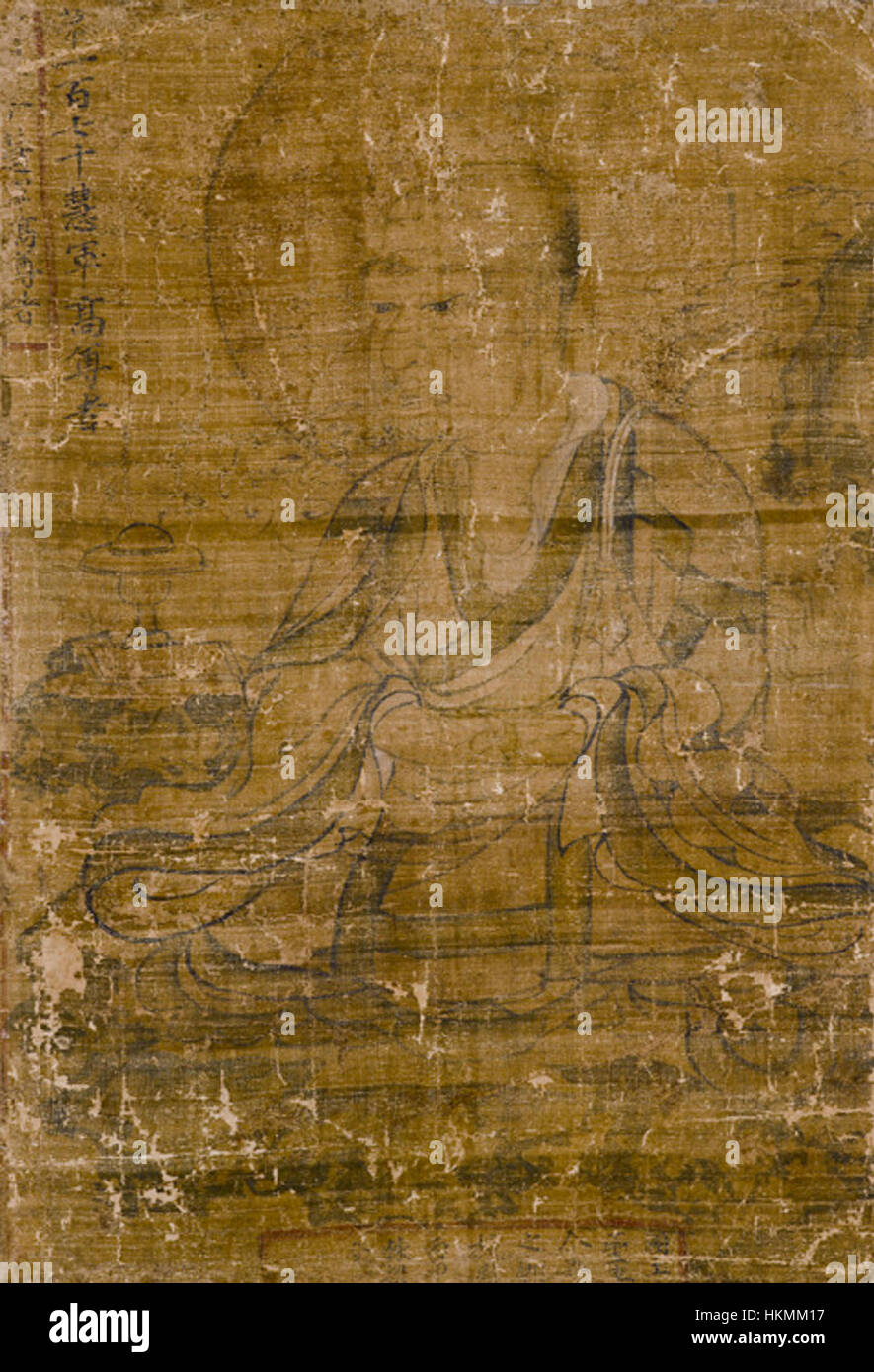 Korean traditions museum hi-res stock photography and images - Alamy