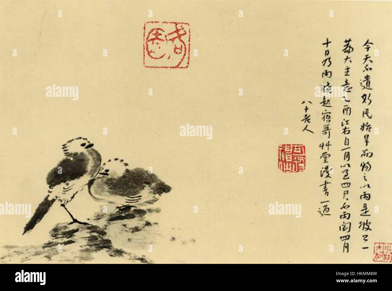 21 11 1-Bada Shanren Stock Photo - Alamy