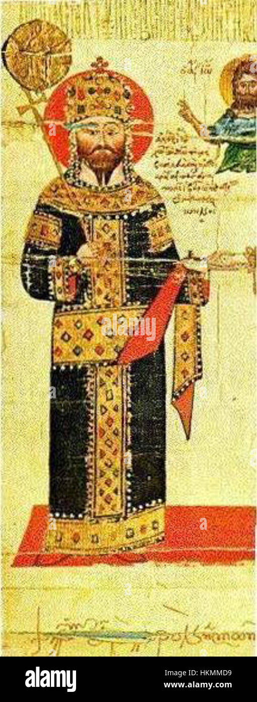 A portrait of Alexios III Megas Komnenos, a Byzantine emperor from the ...