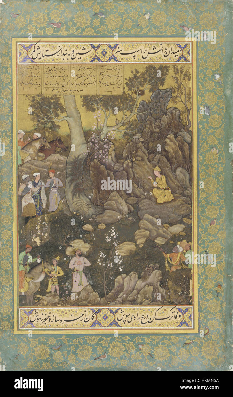 This artwork by Abd as-Samad Shirin Qalam portrays Jamshid writing on a ...