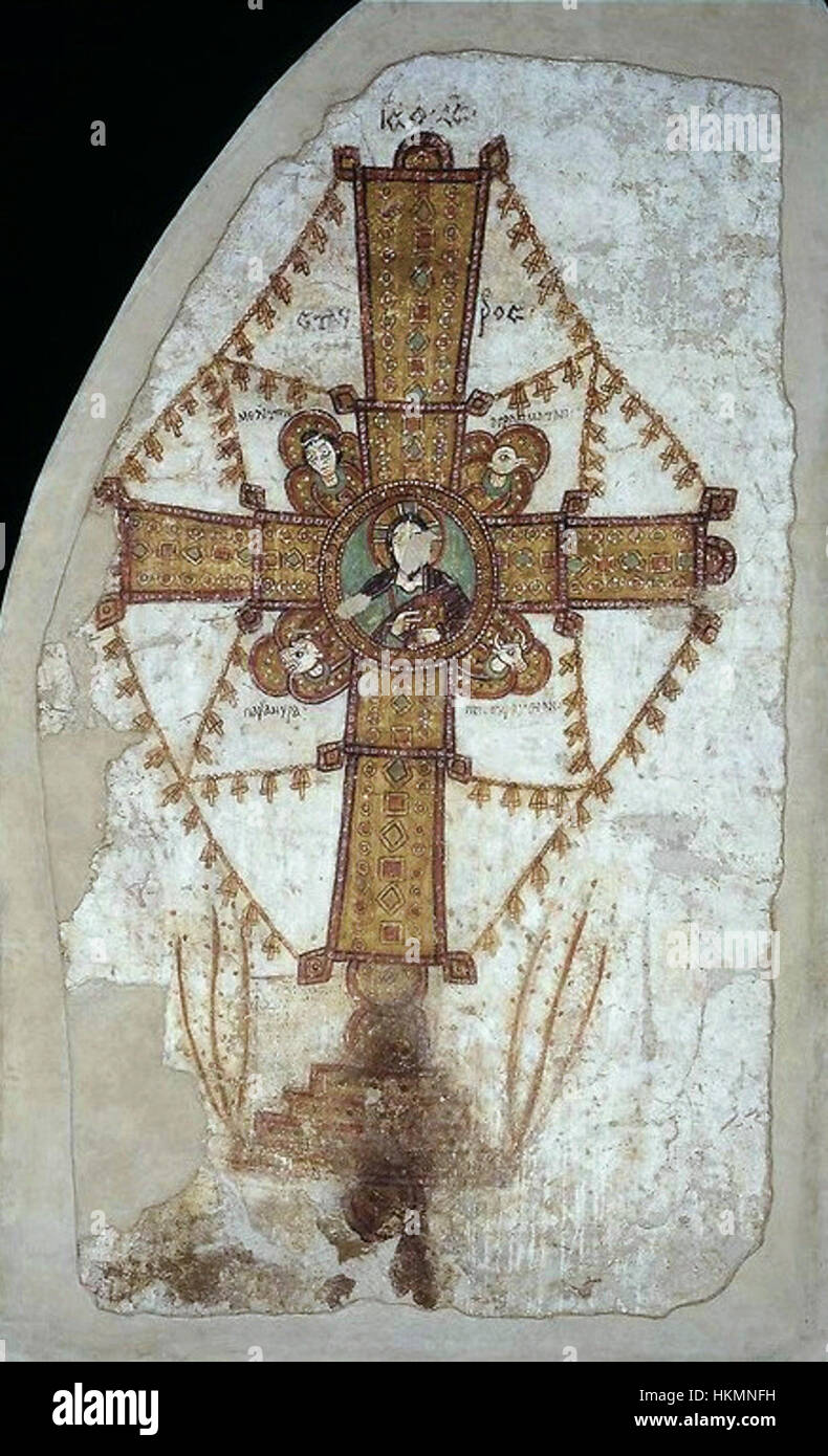 Faras gallery hi-res stock photography and images - Alamy