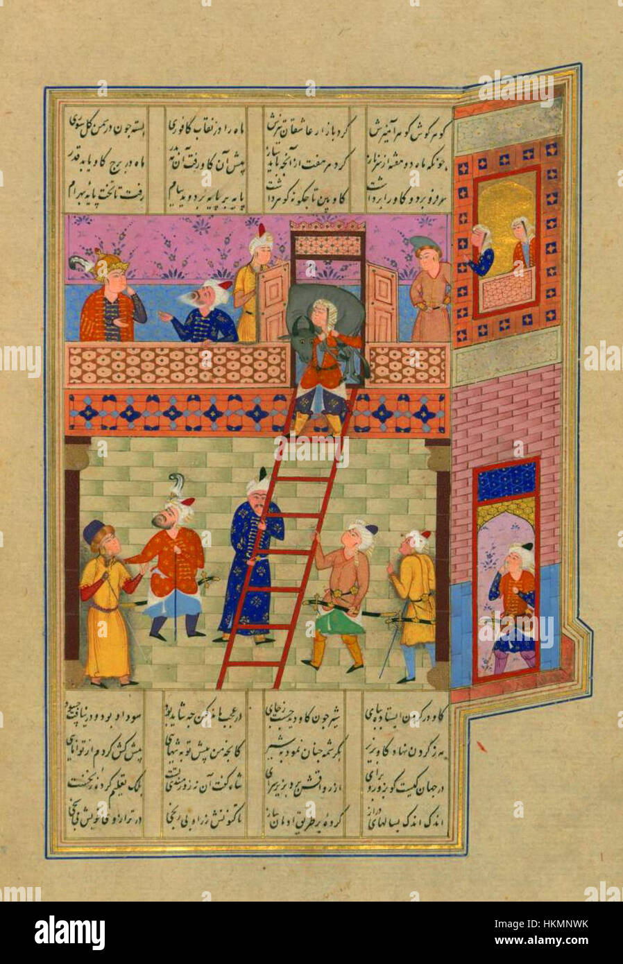 This artwork depicts the Persian legend of Bahram Gur, where the king ...