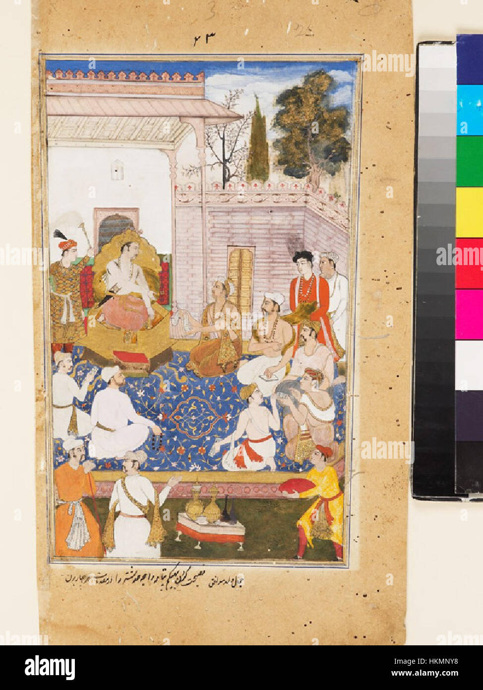 Bhishma advises Yudhishthira on the nature of the four varnas, or ...