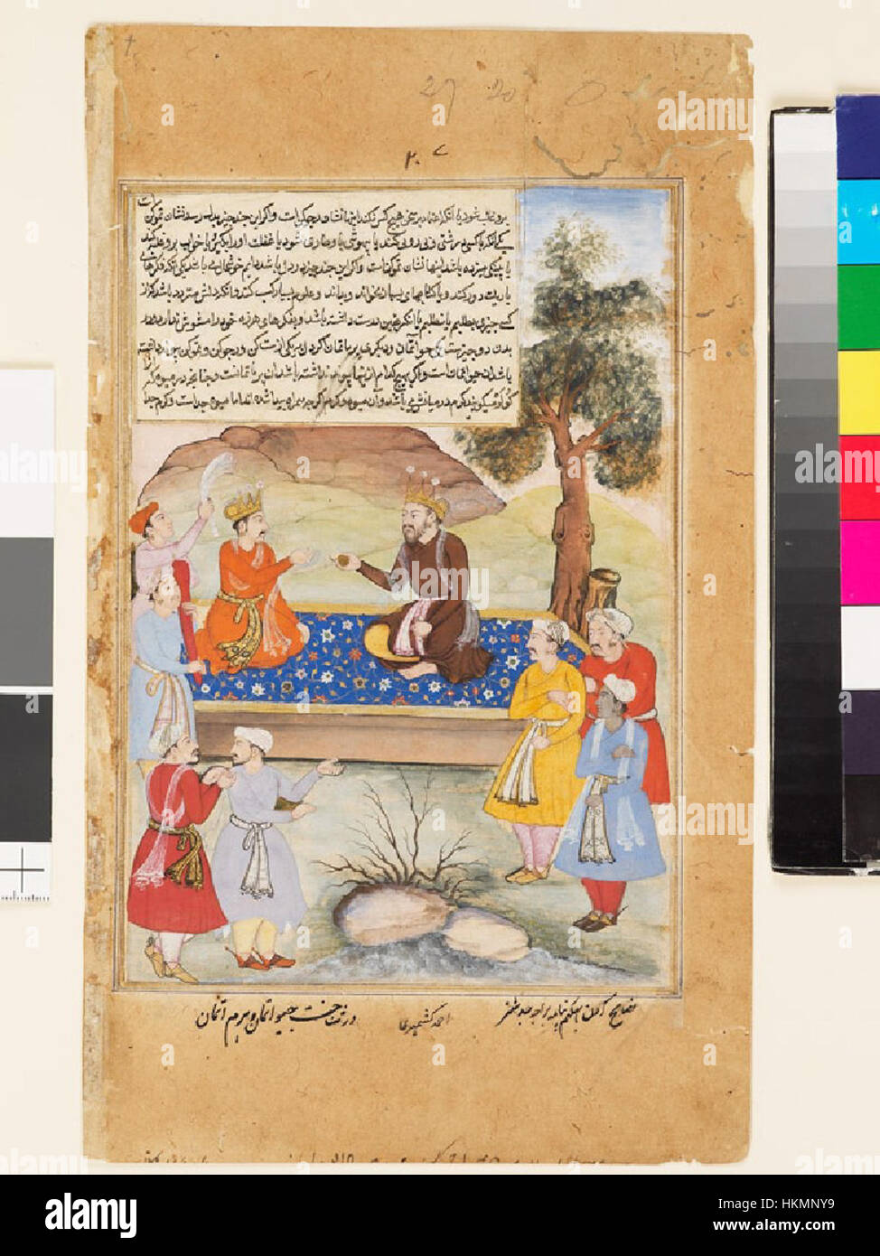 A painting depicting the moment from the Mahabharata where Bhishma ...