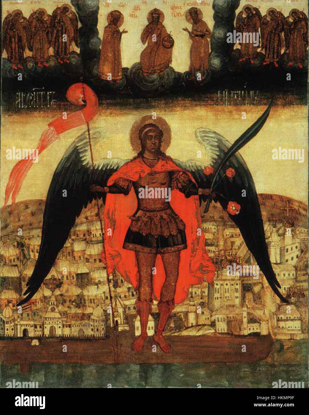 A painting or artwork depicting the Archangel Michael alongside the ...