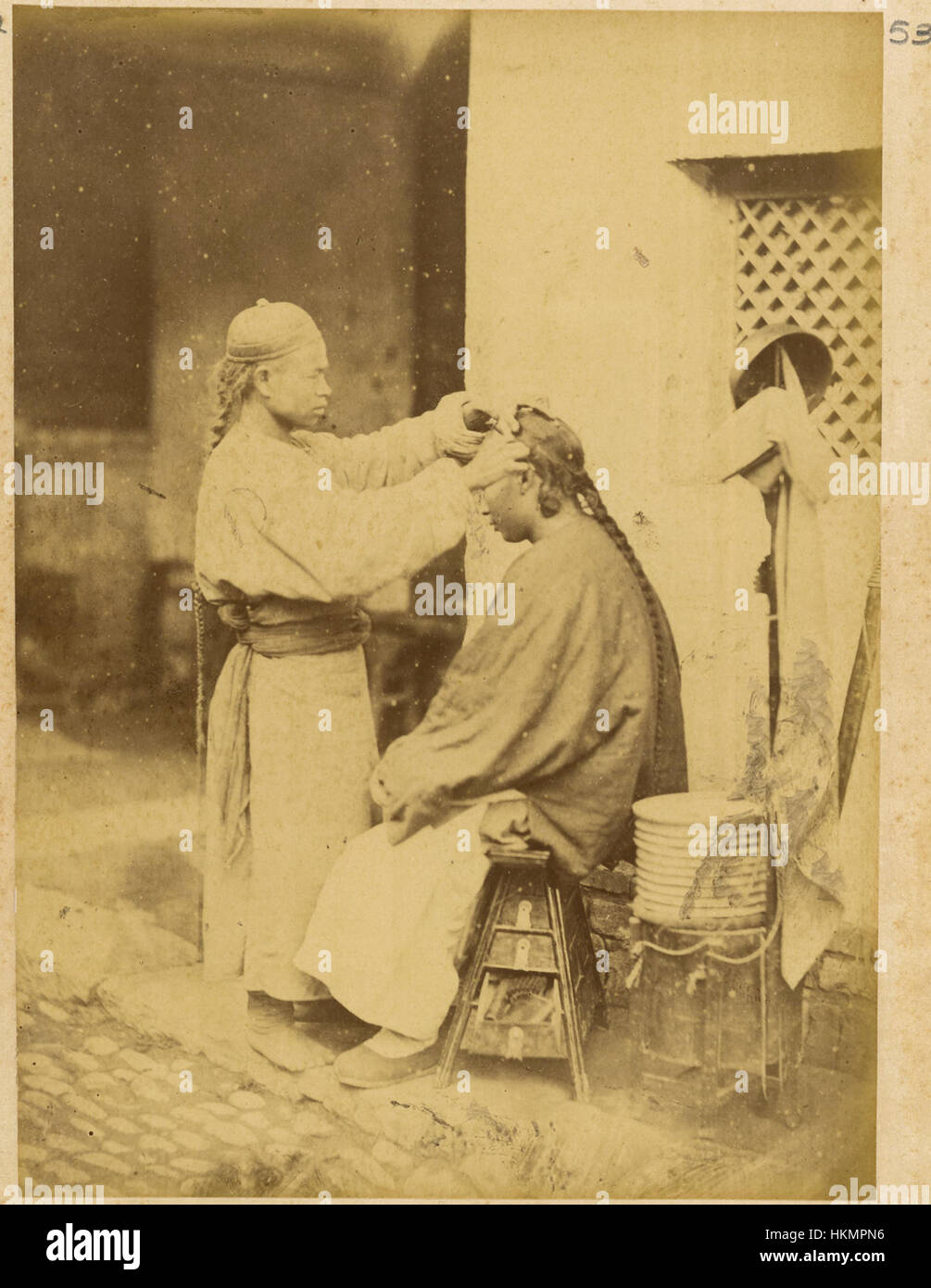 Old Hankou High Resolution Stock Photography and Images - Alamy