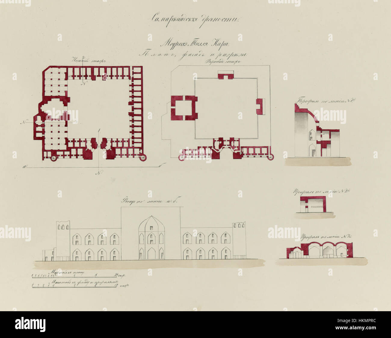 This detailed architectural illustration showcases the Madrasah of ...