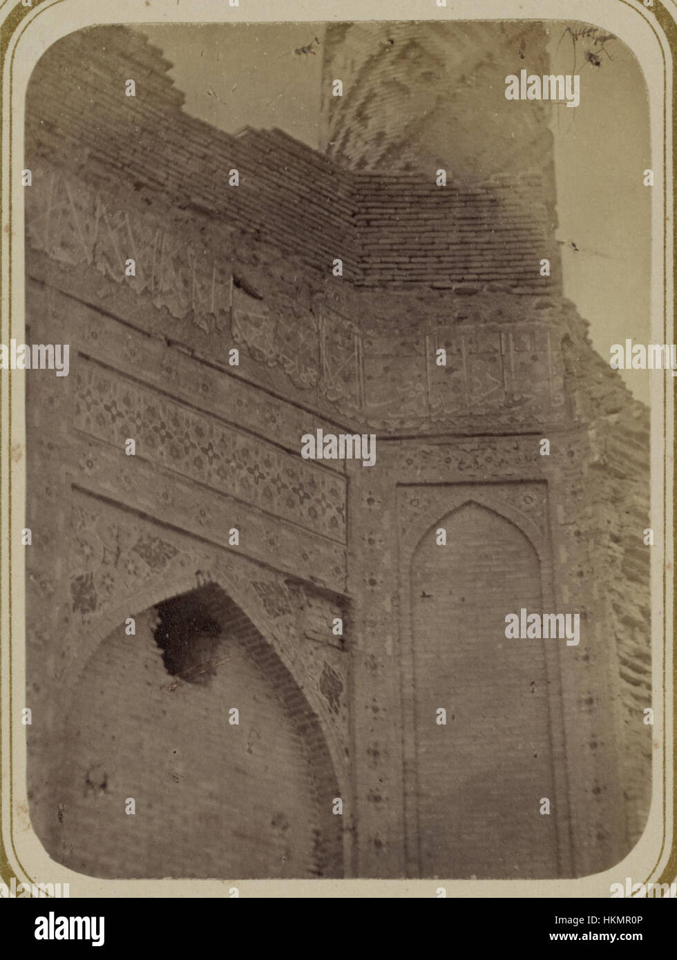 Kuragan hi-res stock photography and images - Alamy