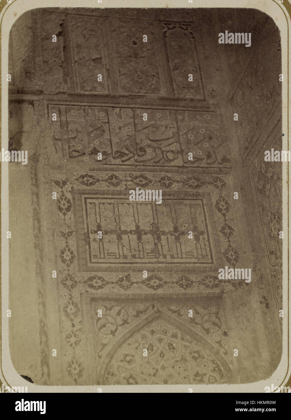 This photograph captures the Mausoleum of the Emir Timur Kuragan (Gur ...