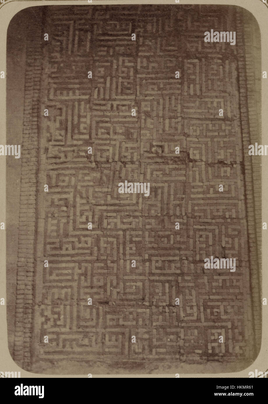 The main facade of the Tillia Kari Madrasah in Samarkand, Uzbekistan ...