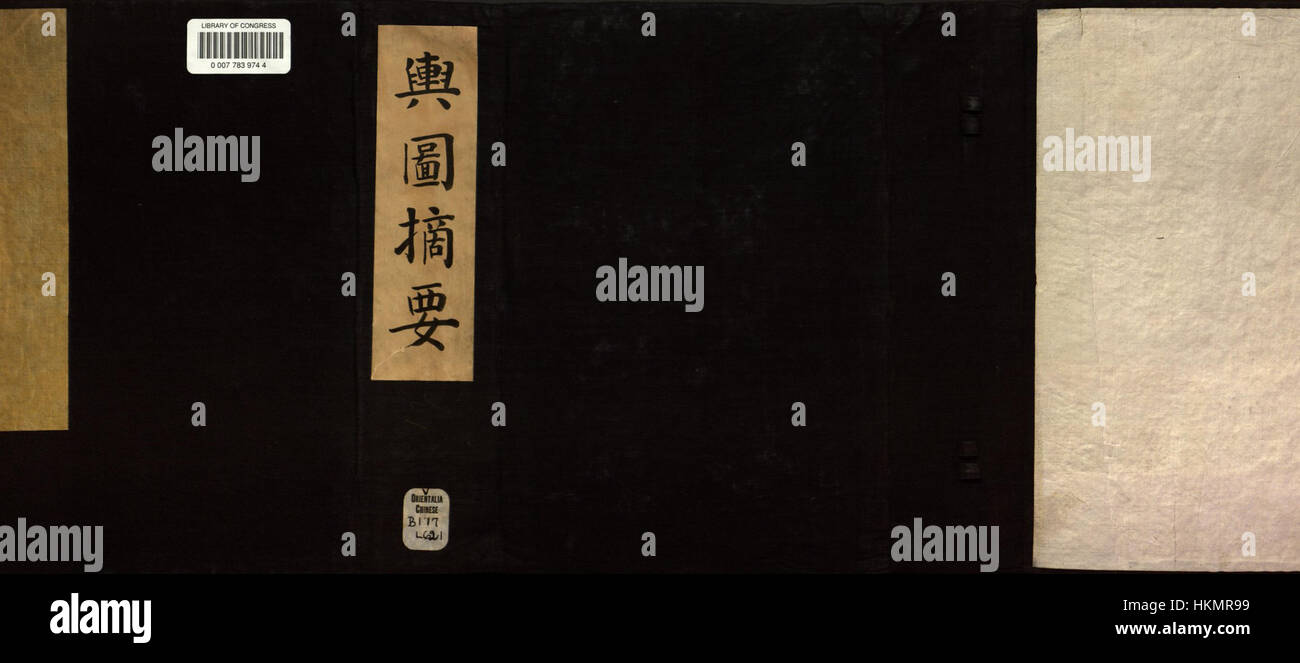 This image shows detailed annotations to historical maps, reflecting ...