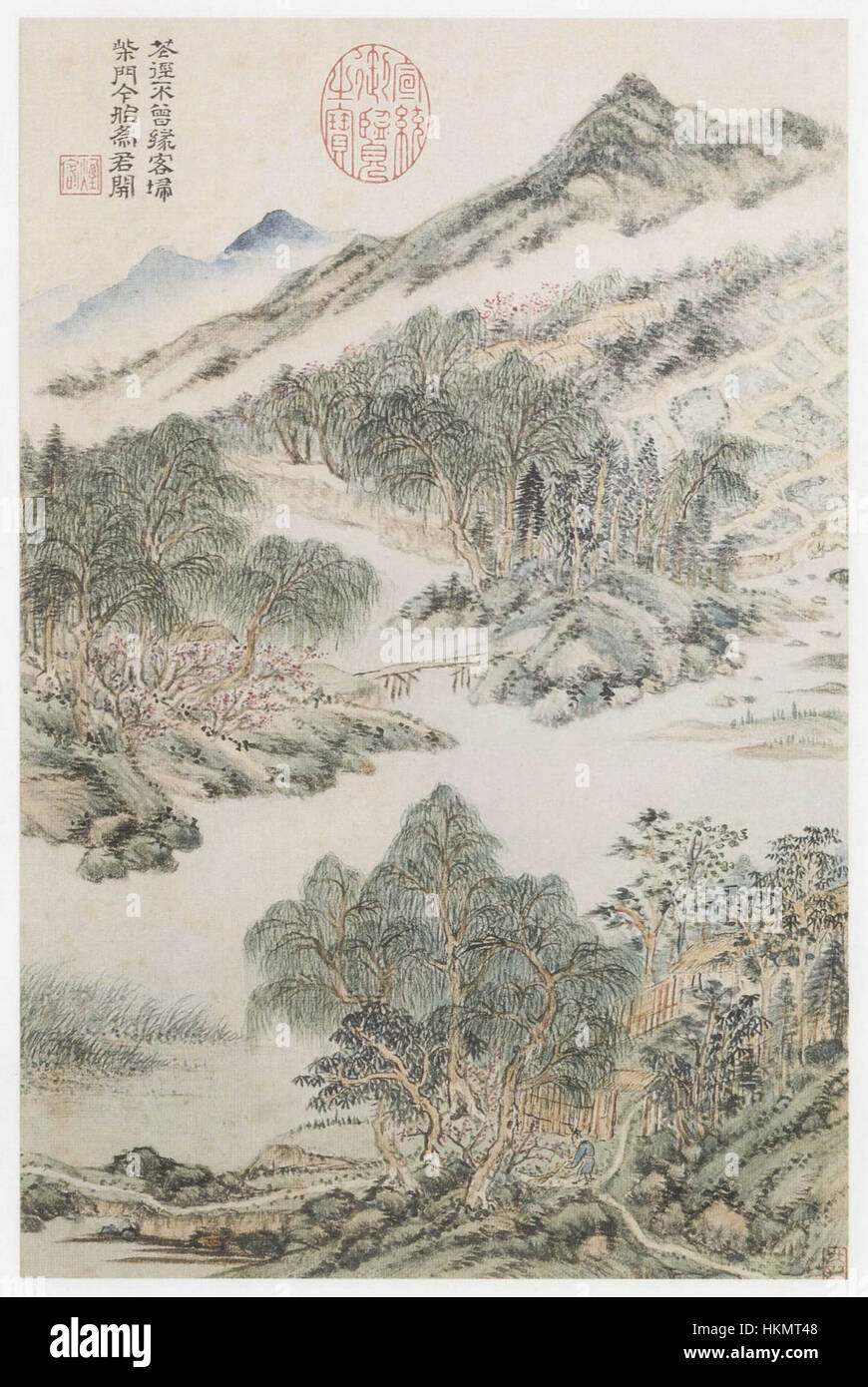 Tang dynasty poems hi-res stock photography and images - Alamy