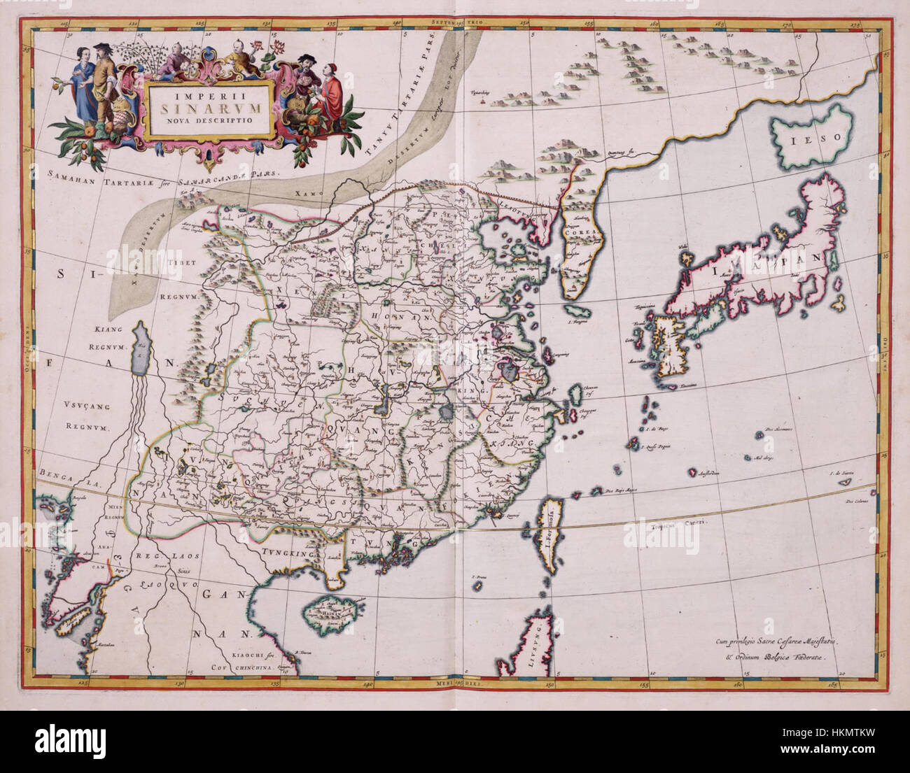 A historical map of China identified as AMH-5645-KB, depicting ...