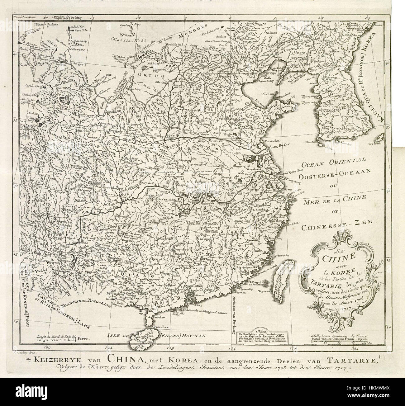 *AMH-7966-KB* is a historical map depicting the regions of China and ...