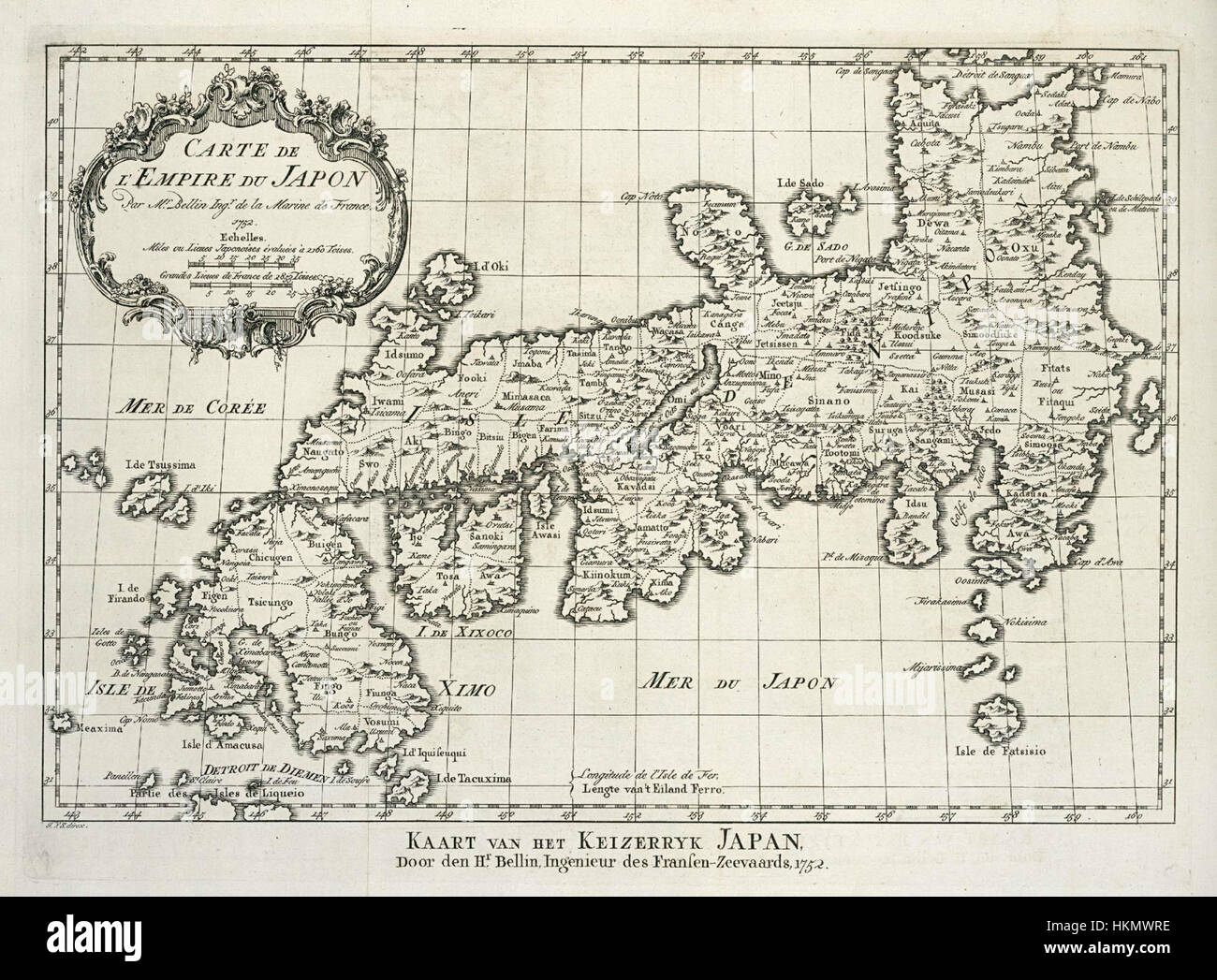A map of Japan from a historical perspective, likely showing geographic ...