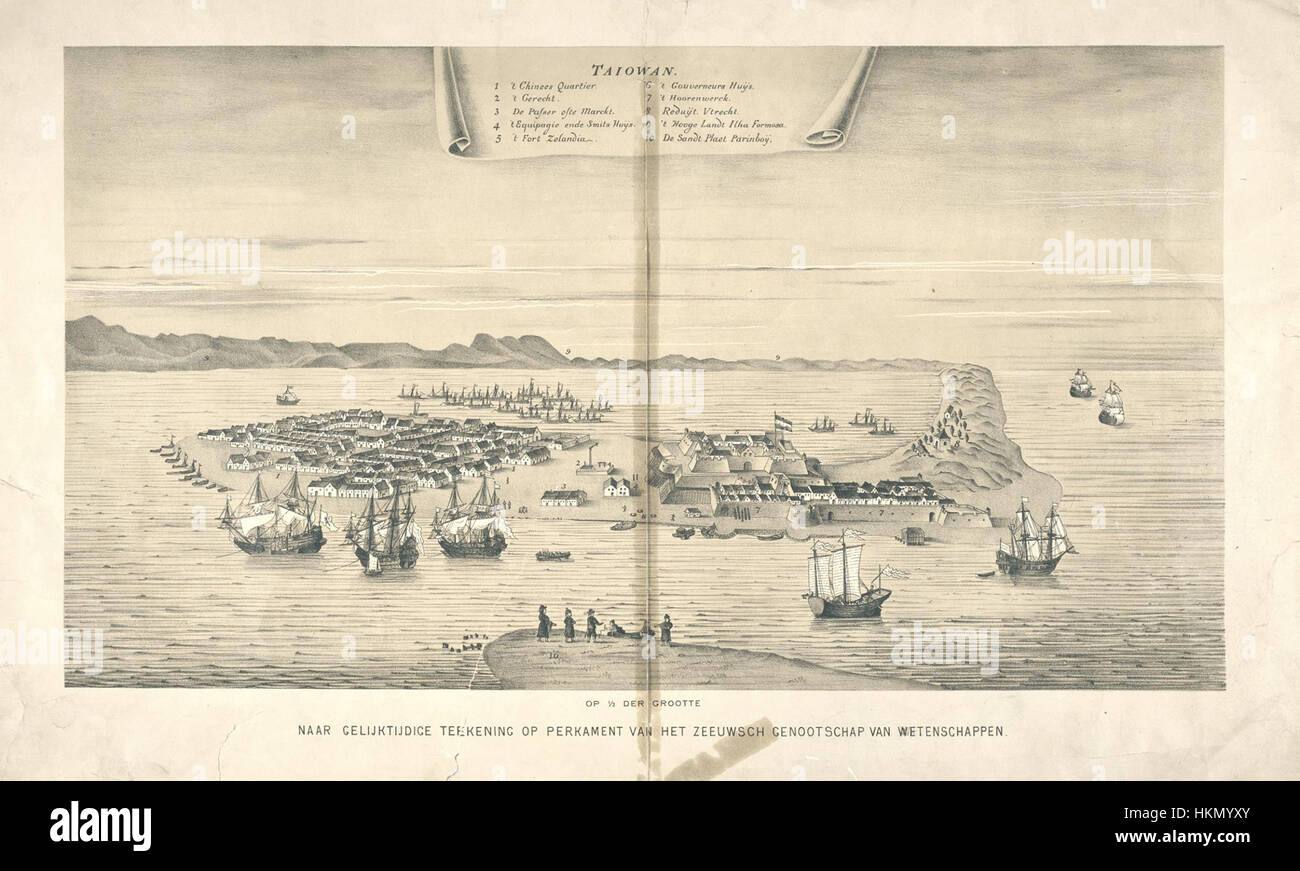 This historical painting, 'View of Taiwan', depicts the island of ...
