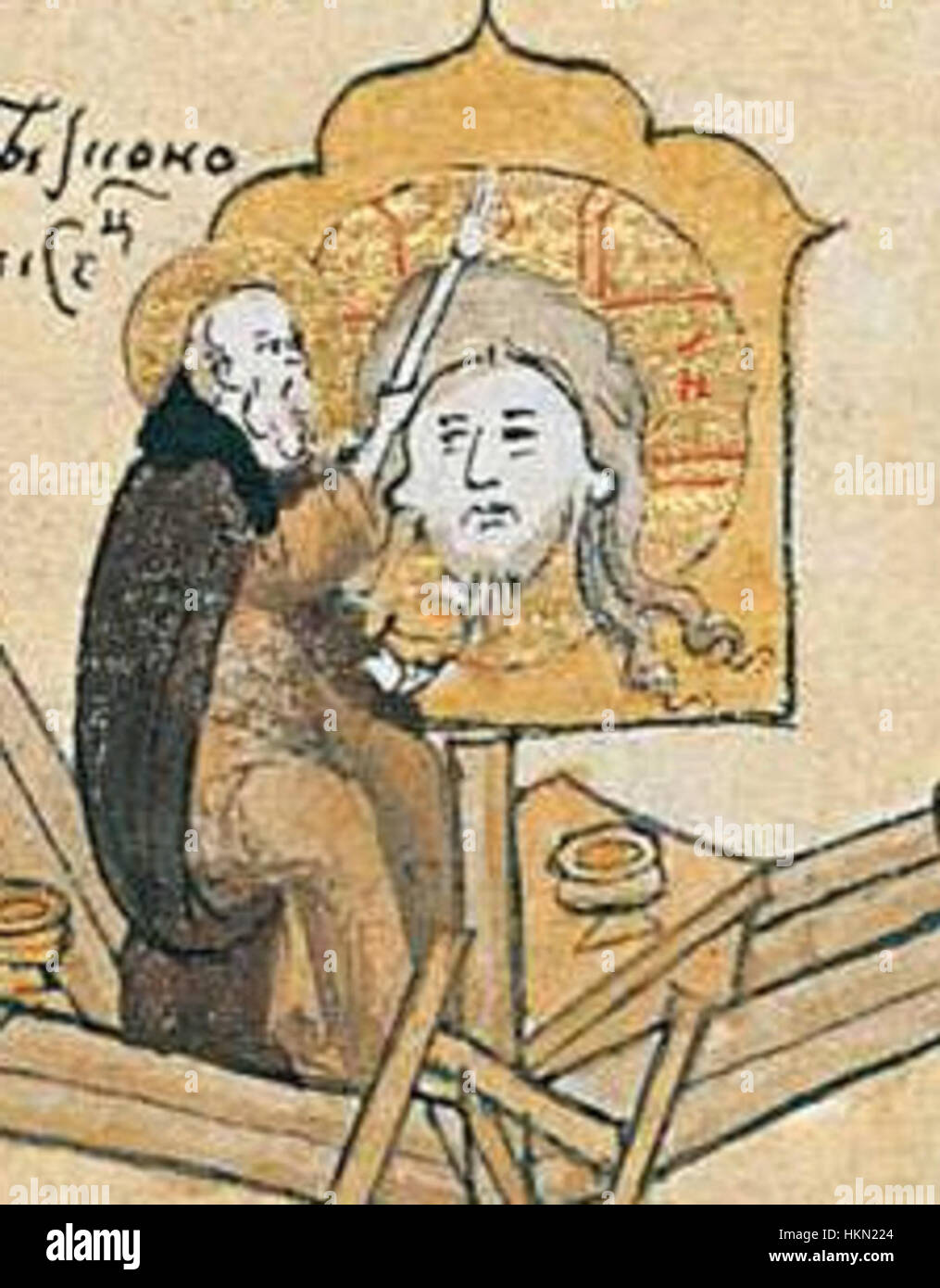 Andrei rublev icon hi-res stock photography and images - Alamy