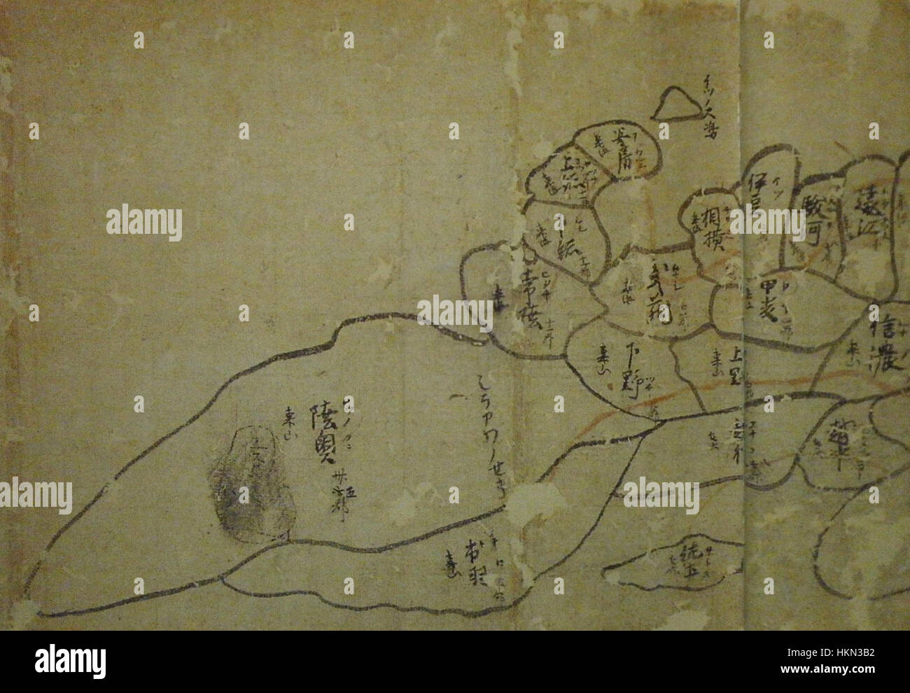 This detailed map of Japan from 1305, created in the Ninnaji Temple in ...