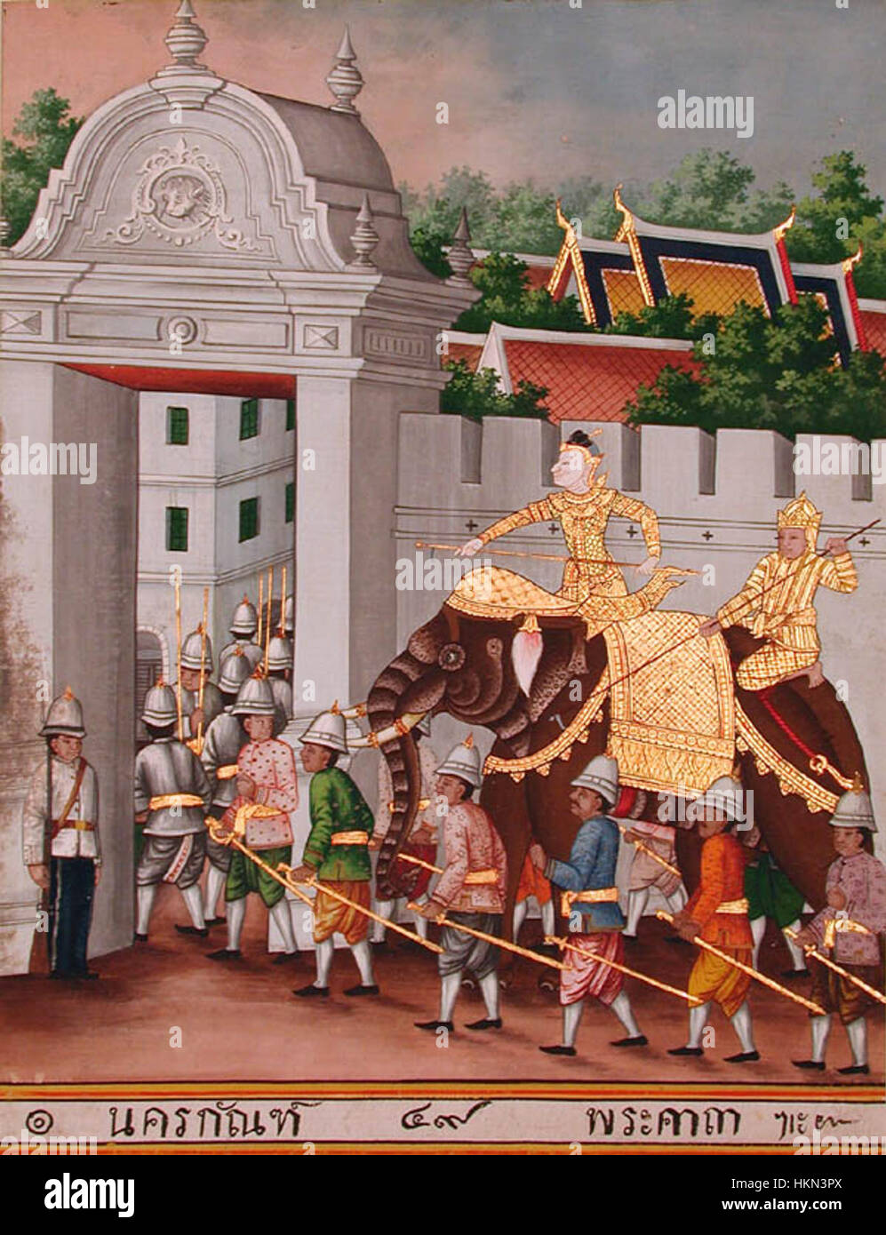 This painting depicts a prince entering a city gate on an elephant ...