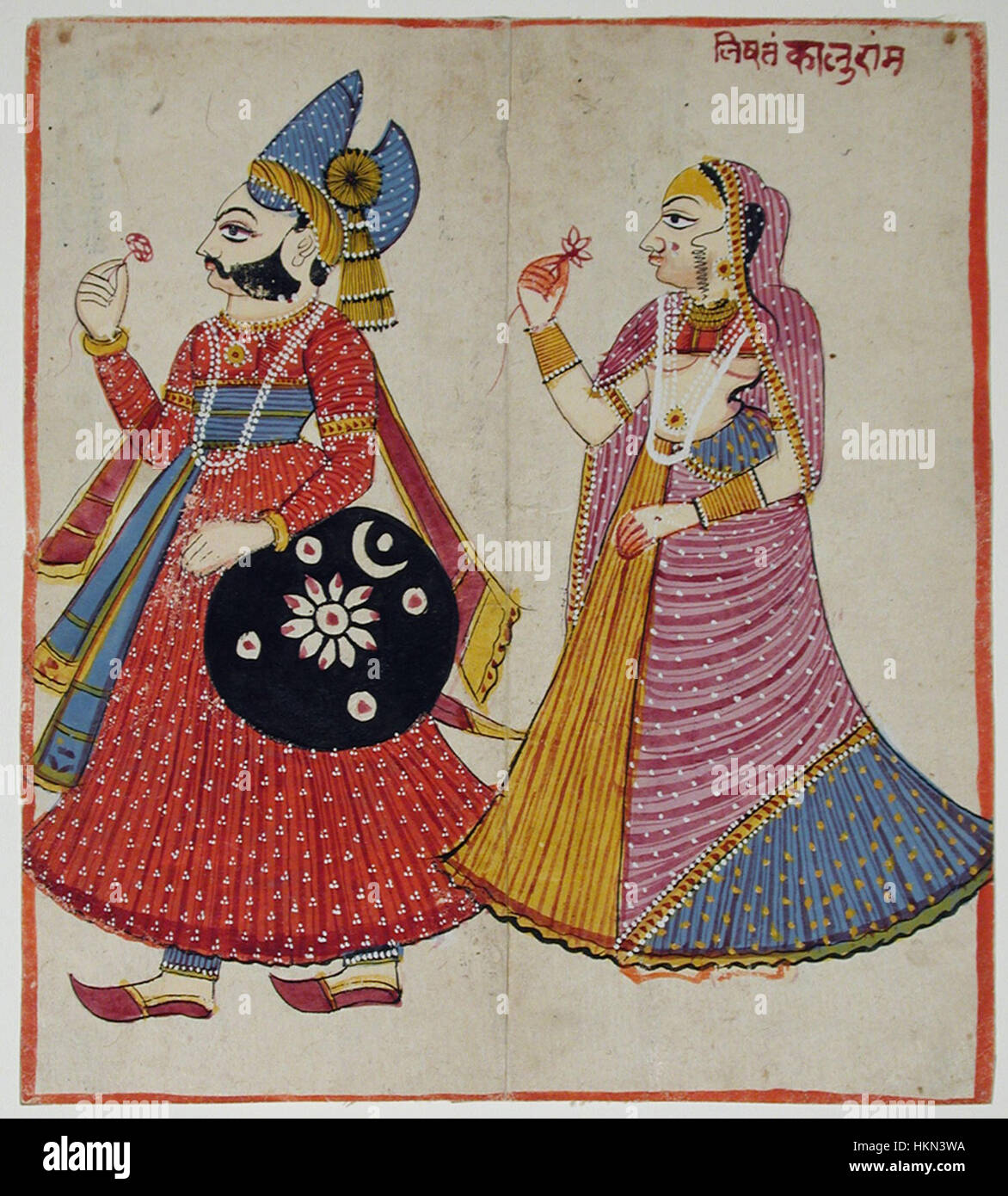 This artwork depicts a raja and his rani, traditional figures of Indian ...