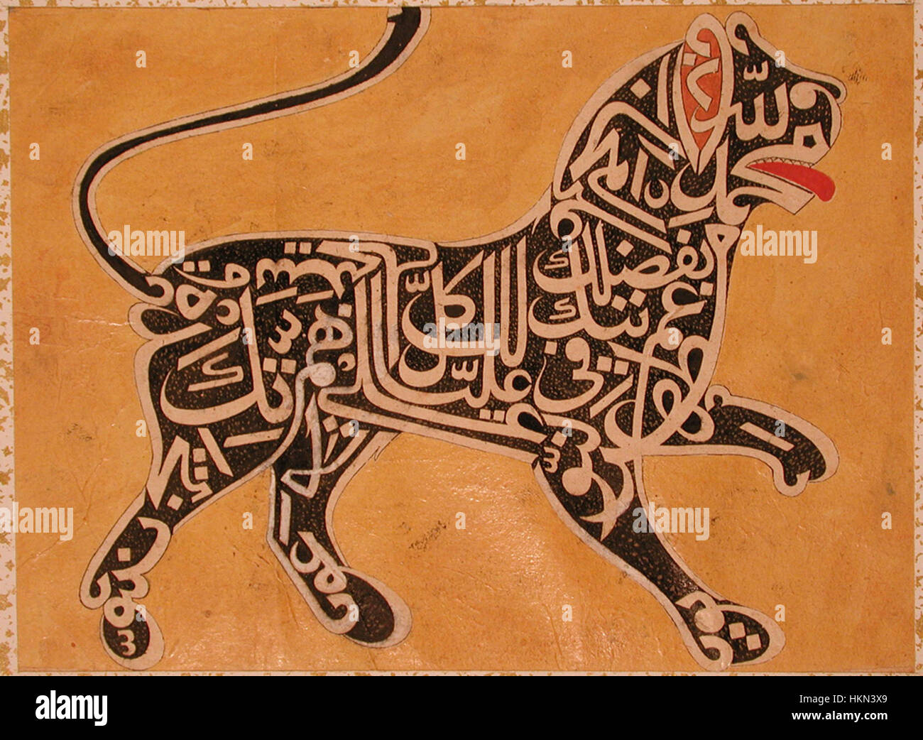 A lion created entirely through intricate calligraphy, blending art and ...