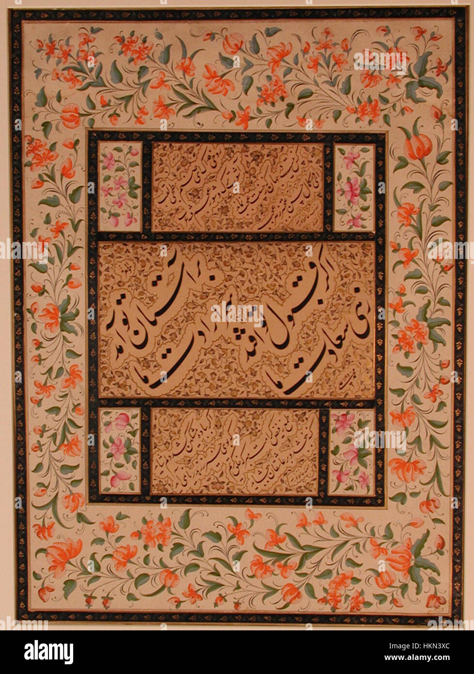 Literary and art fusion hi-res stock photography and images - Alamy