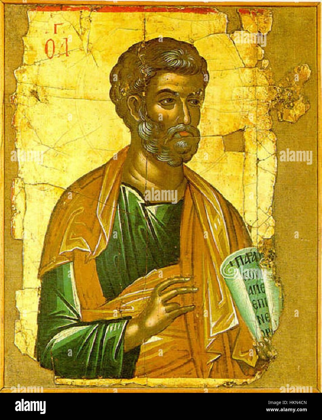 This 16th-century fresco by Theophanes of Crete depicts Apostle Peter ...