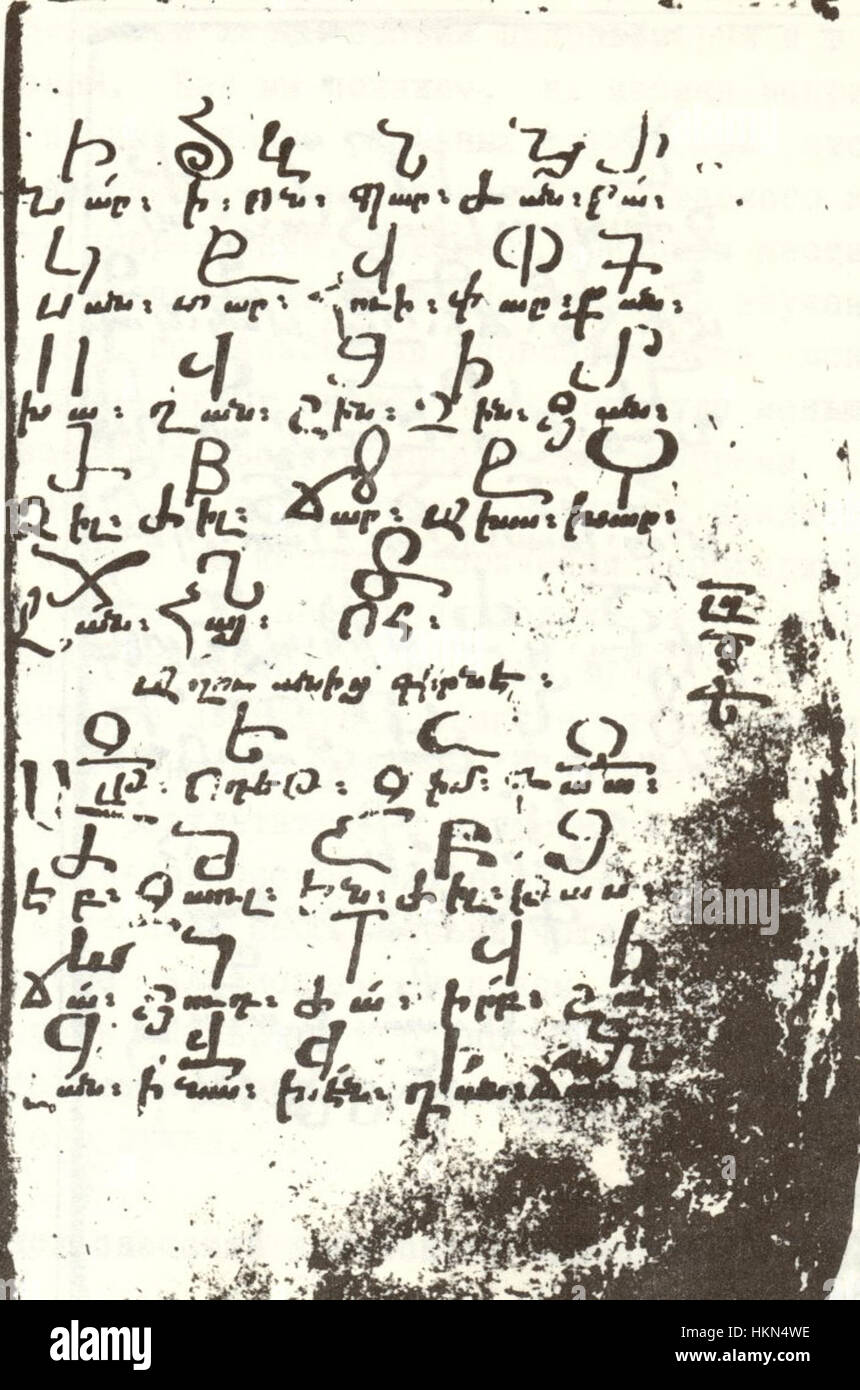 Alban script hi-res stock photography and images - Alamy