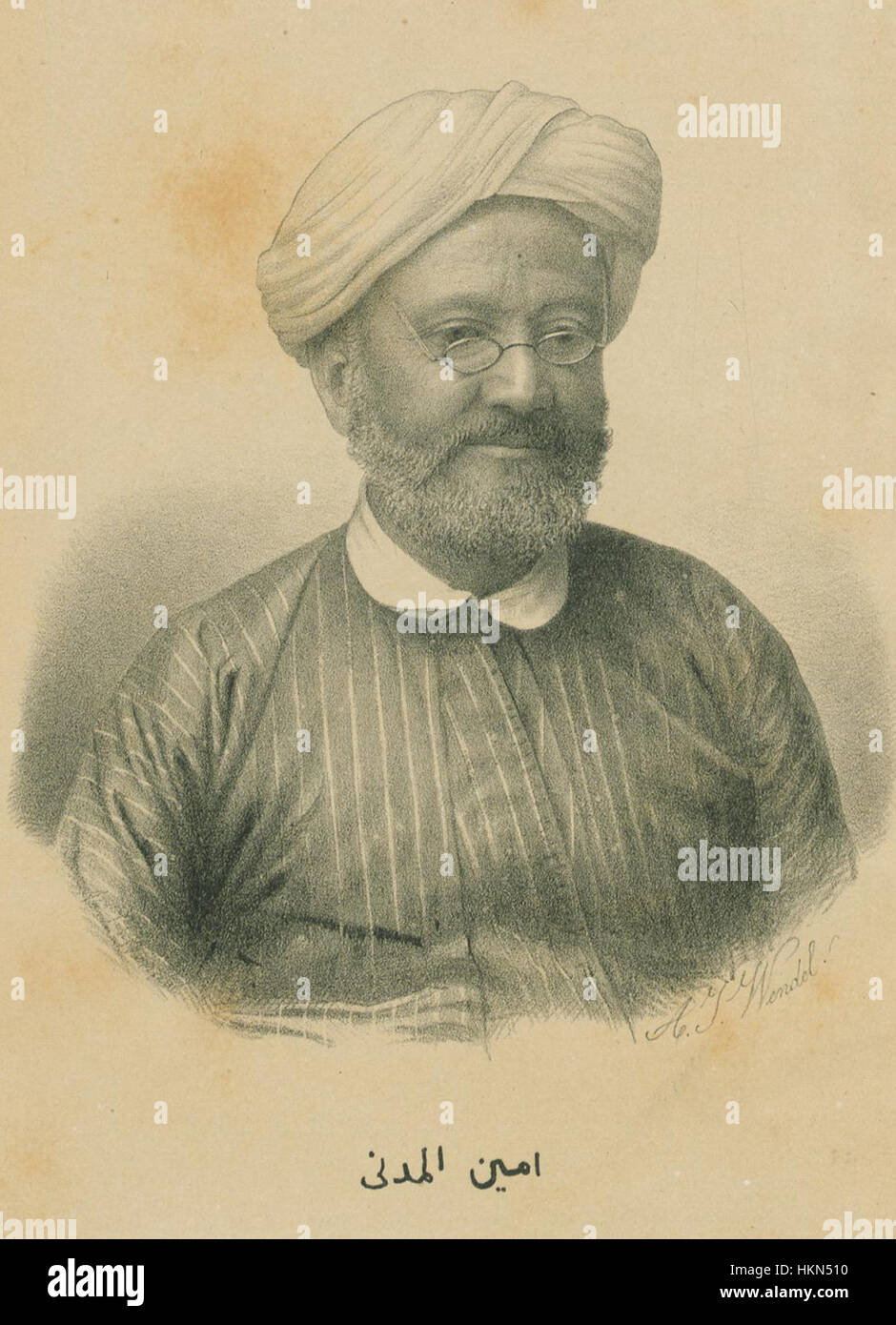 Hanafi gallery hi-res stock photography and images - Alamy