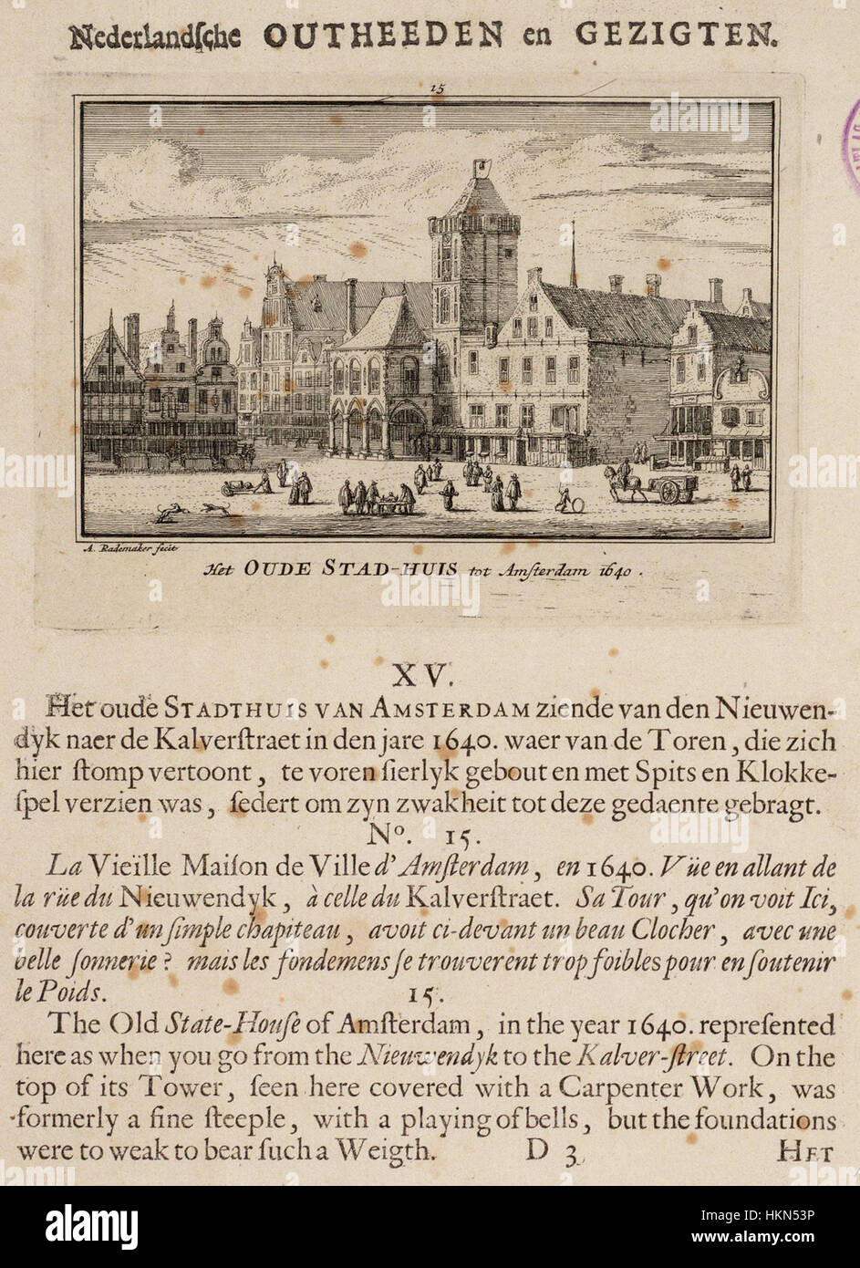 Abraham Rademaker 002 Stock Photo - Alamy