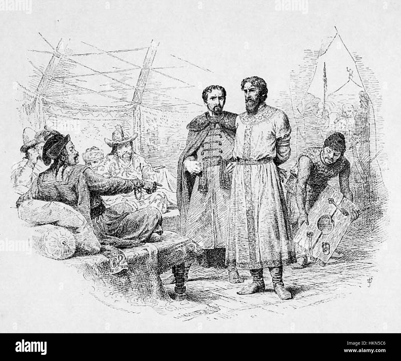 This fragment of the artwork showcases the history of the Russian state ...