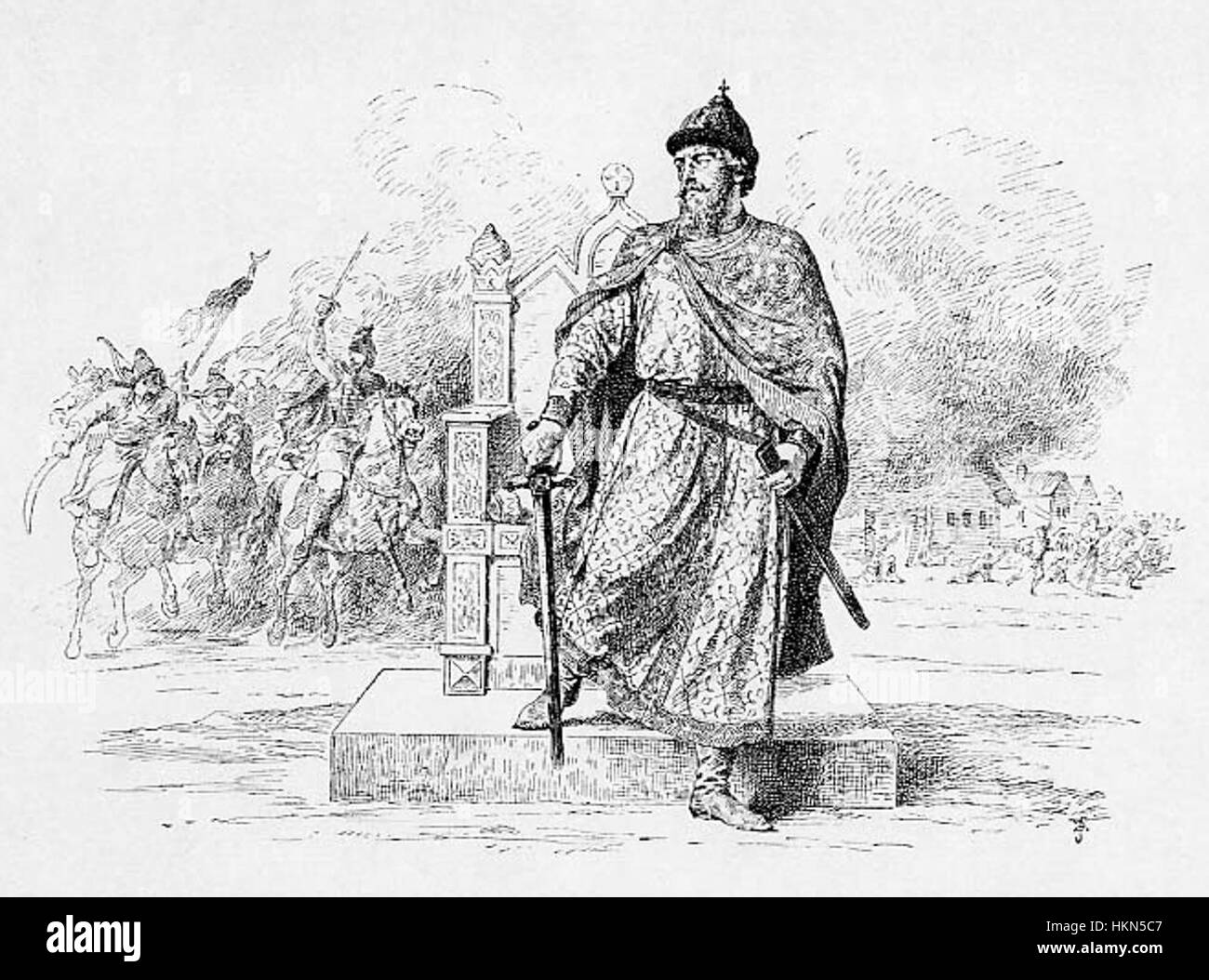 This fragment from the 'History of the Russian state' presents an image ...