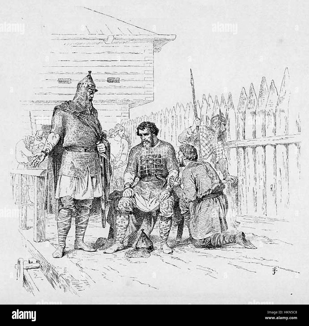 This fragment from 'History of the Russian state' depicts an iconic ...