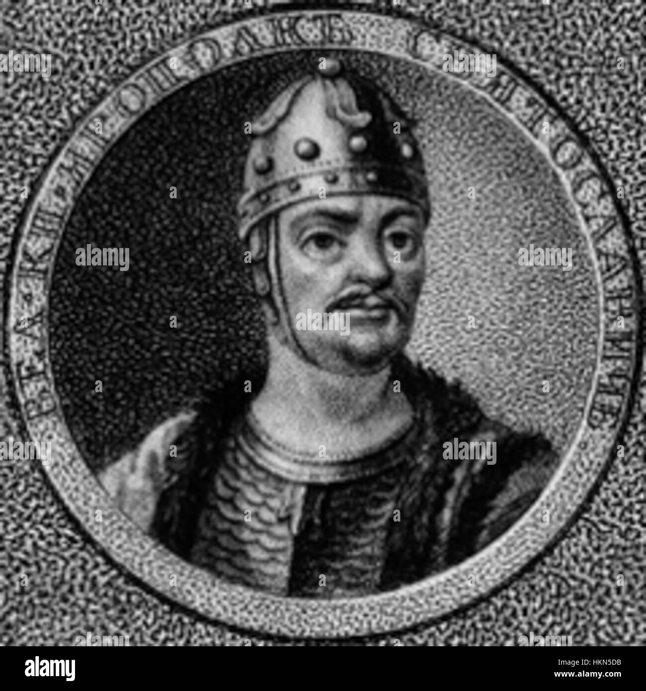 History of russia Black and White Stock Photos & Images - Alamy