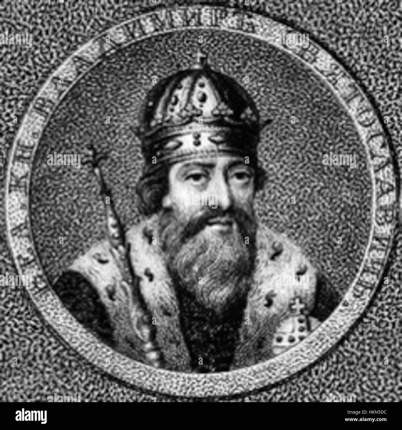 An engraving from 'History of Russia' by William Tooke, showcasing ...