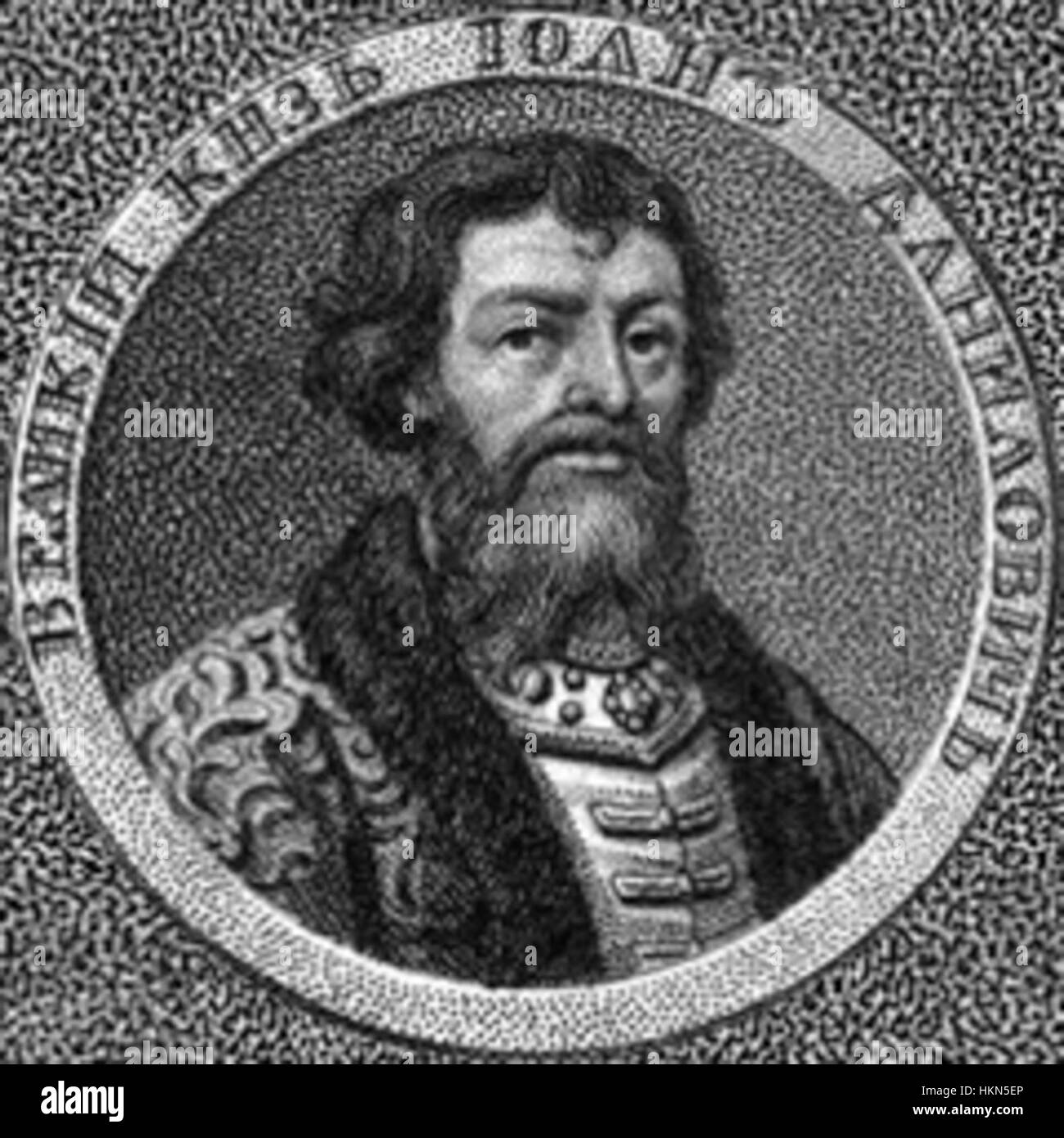 *36 History of Russia* by William Tooke is a detailed historical ...