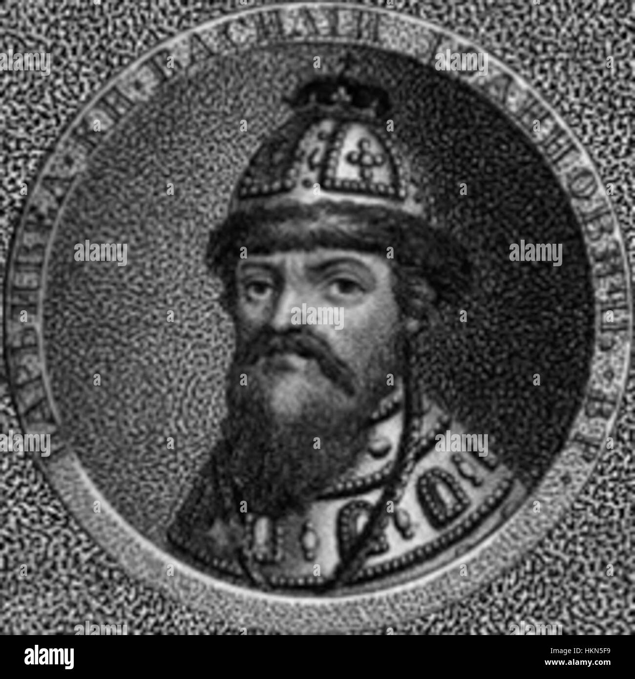 Economic russia Black and White Stock Photos & Images - Alamy