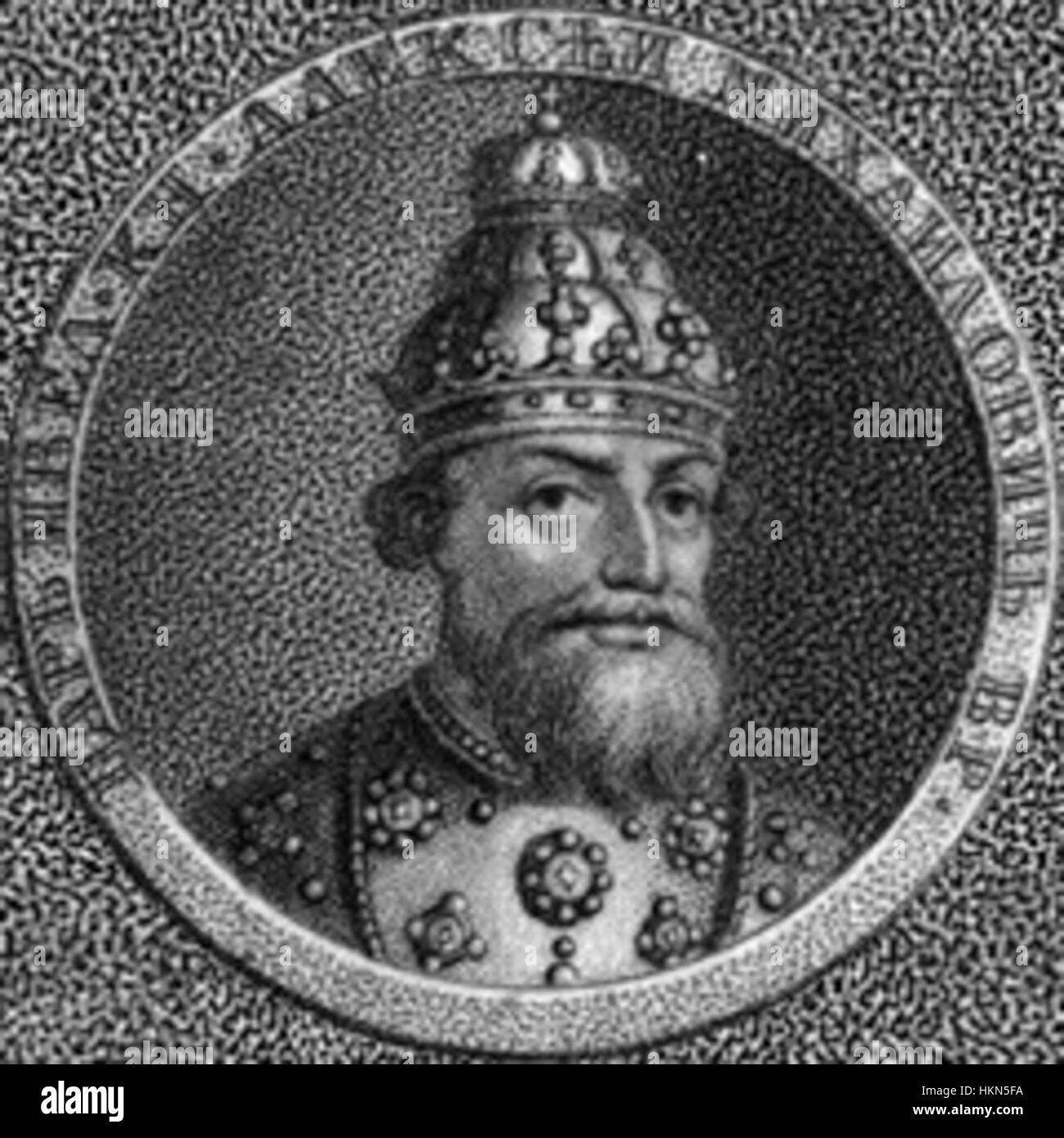 'History of Russia' by William Tooke is a detailed historical account ...