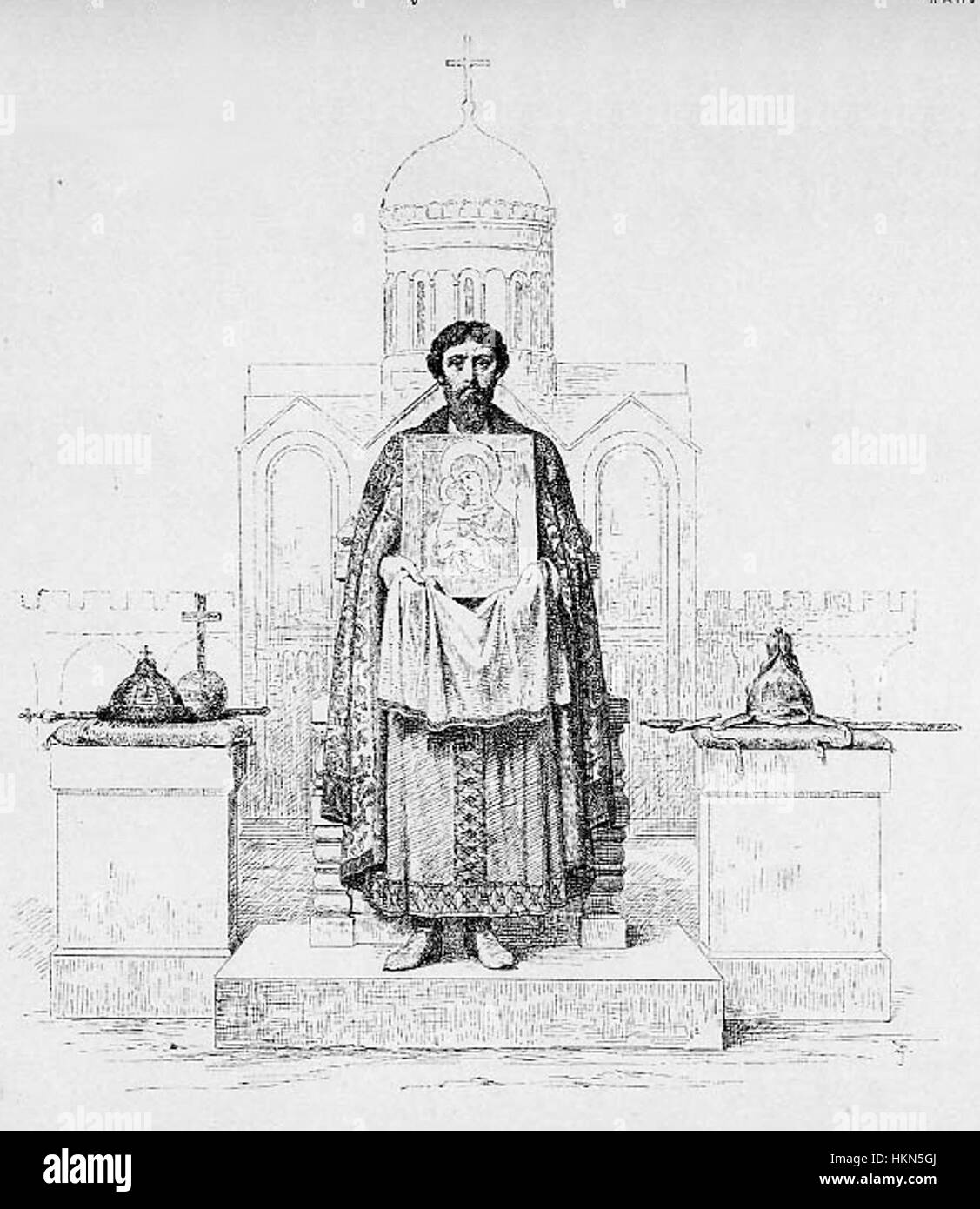 This fragment illustrates the history of the Russian state through the ...