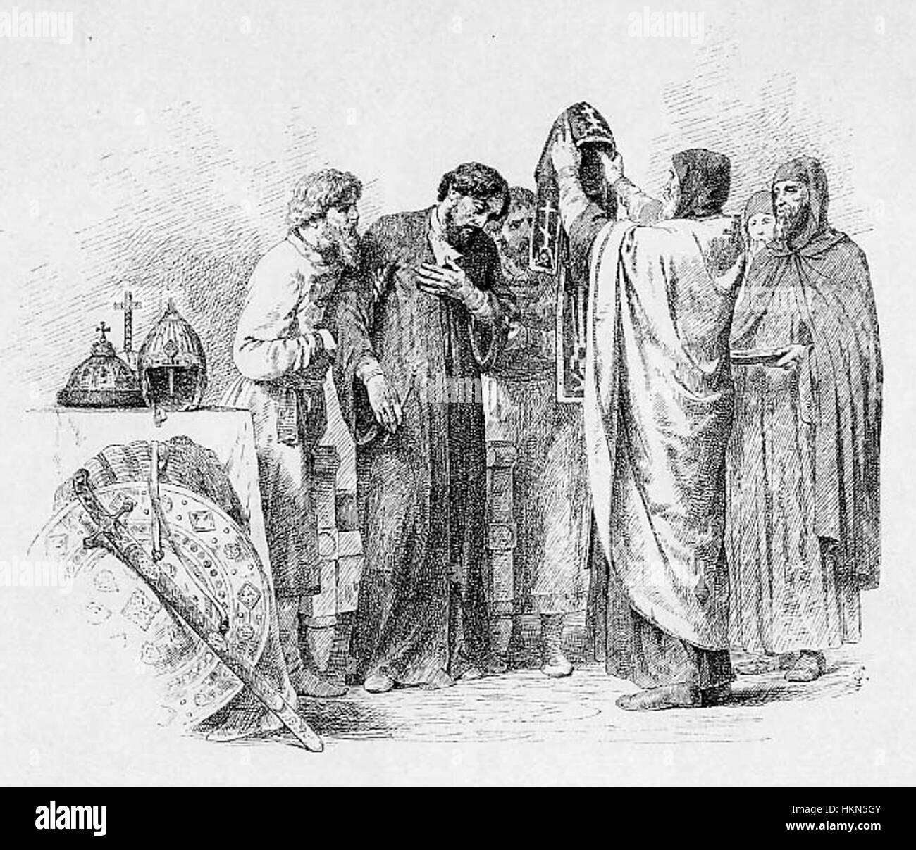 This artwork is a fragment from 'The History of the Russian State ...