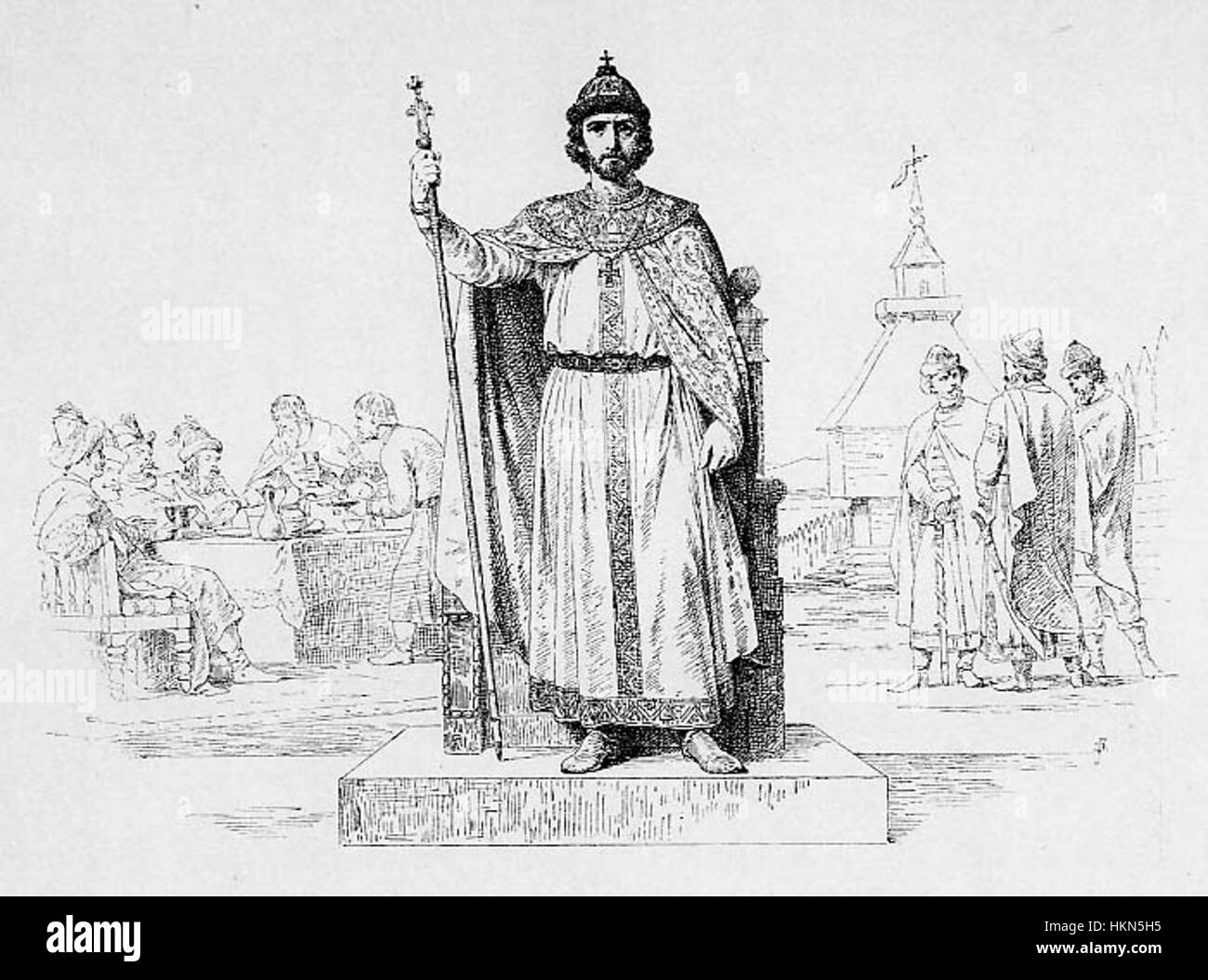 This historical fragment depicts Russian sovereign rulers throughout ...