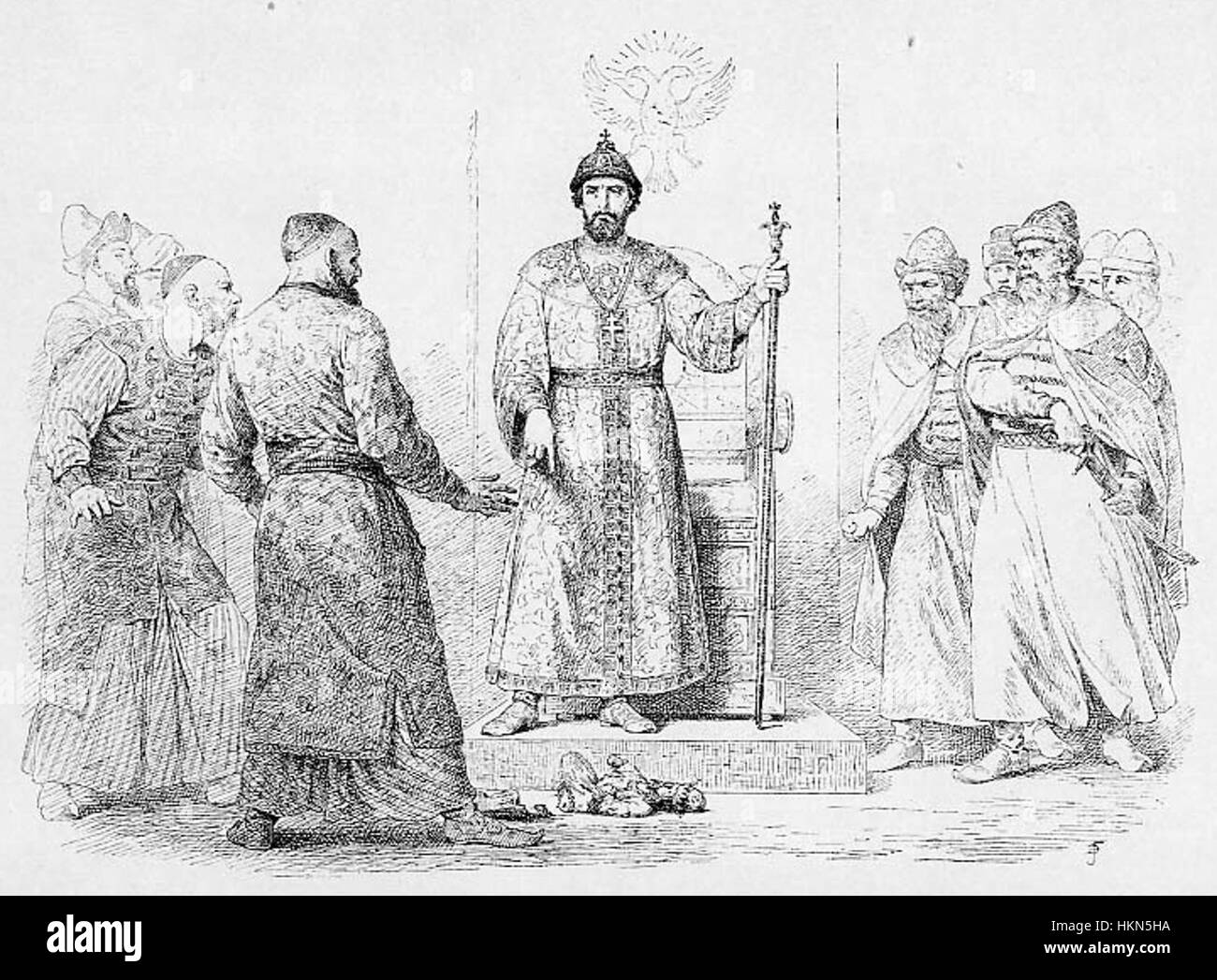 This fragment from 'History of the Russian State' illustrates sovereign ...