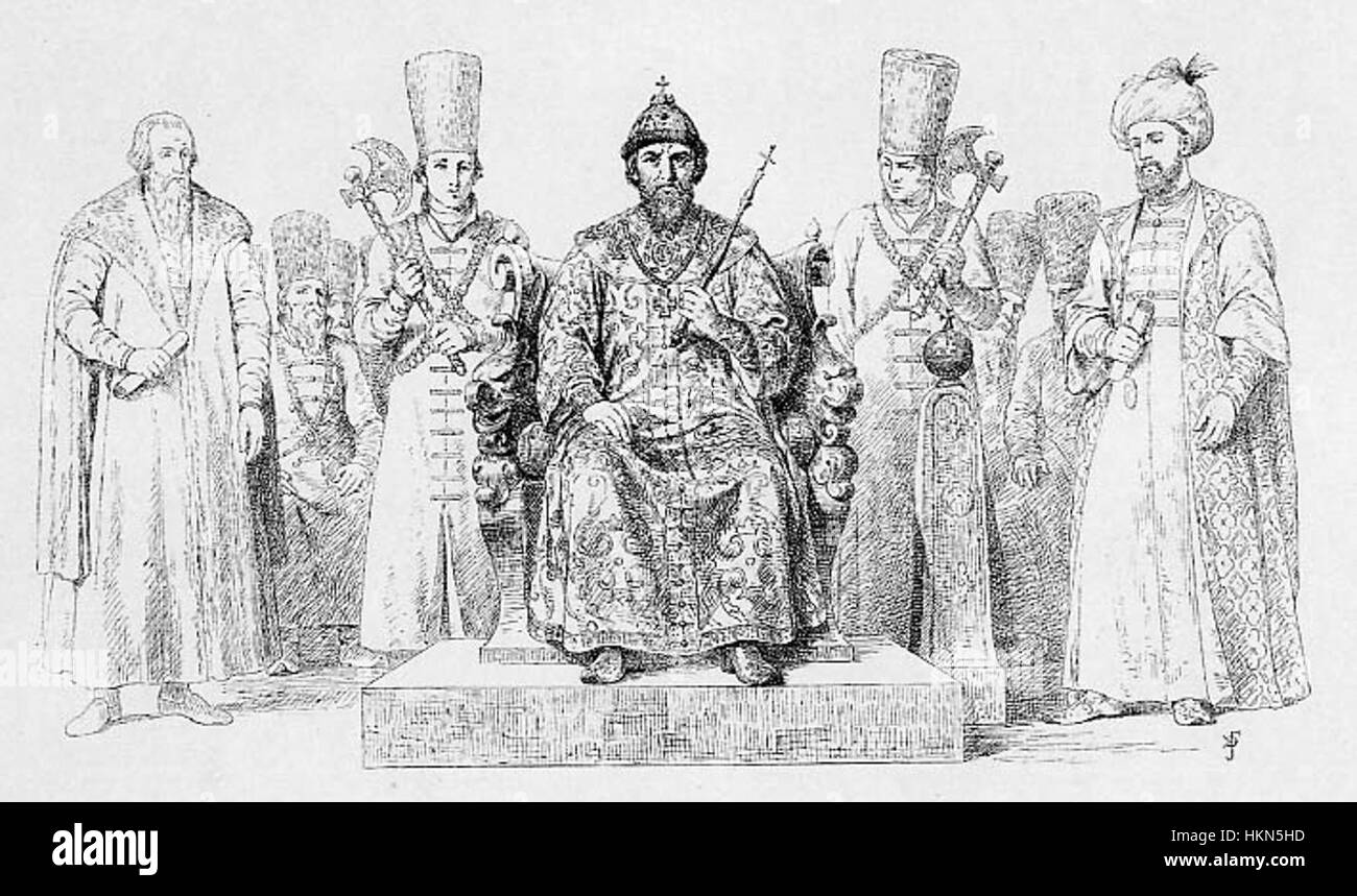 This fragment from the historical work 'History of the Russian State ...