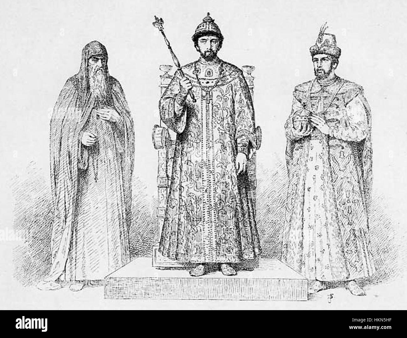 This fragment from the 'History of the Russian State' shows the image ...