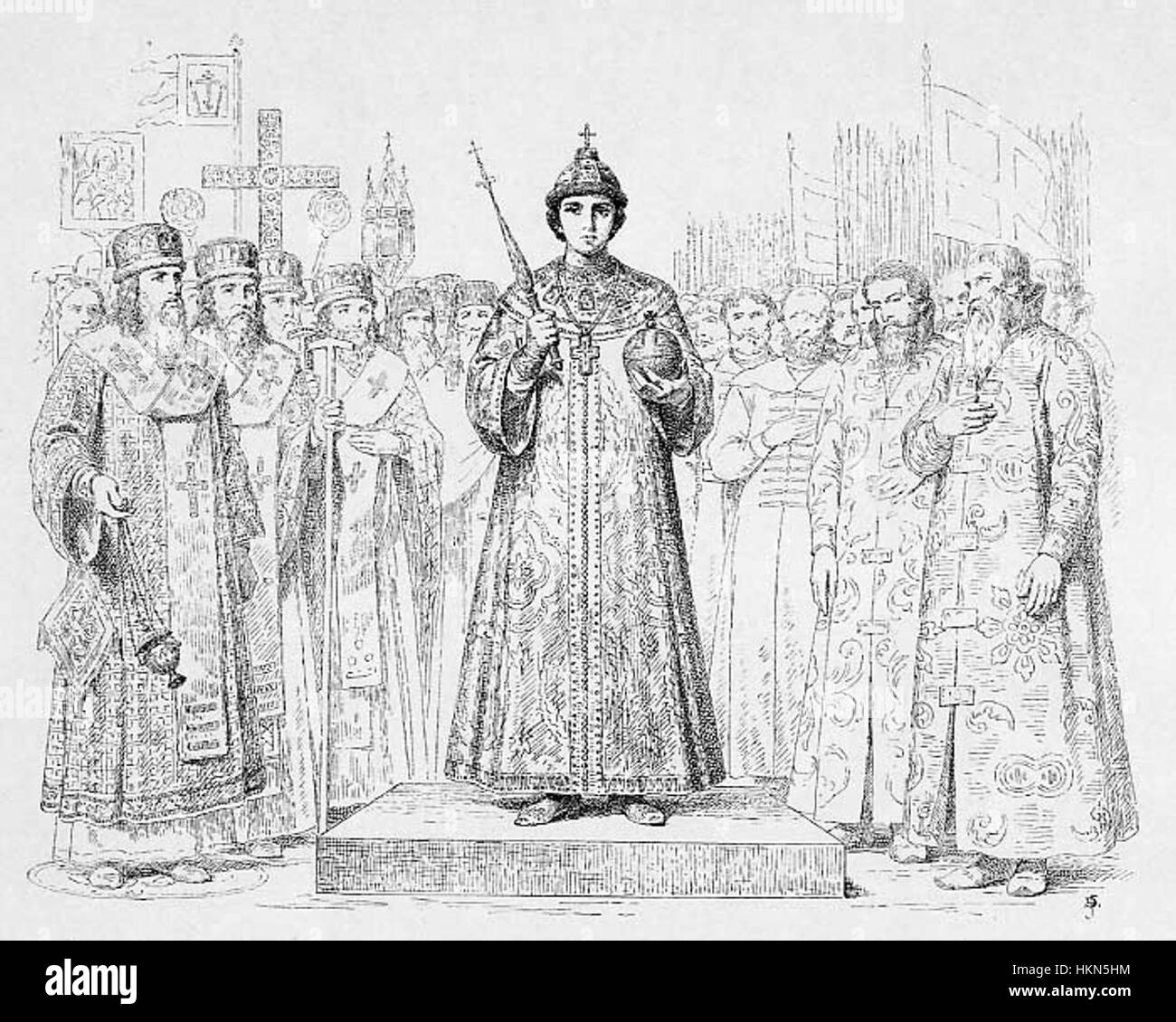 This fragment from the series 'History of the Russian State' portrays ...