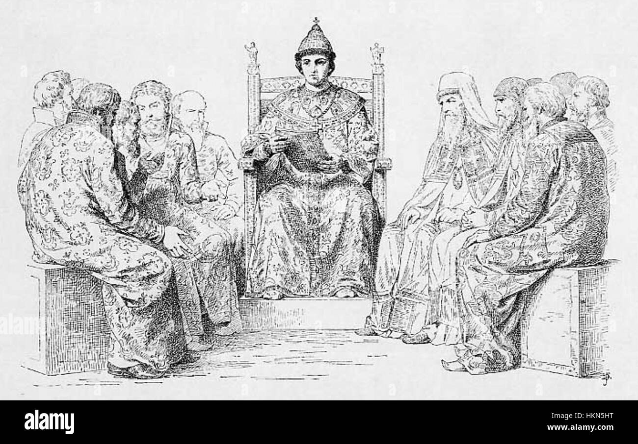 This artwork fragment from the 'History of the Russian state' depicts ...