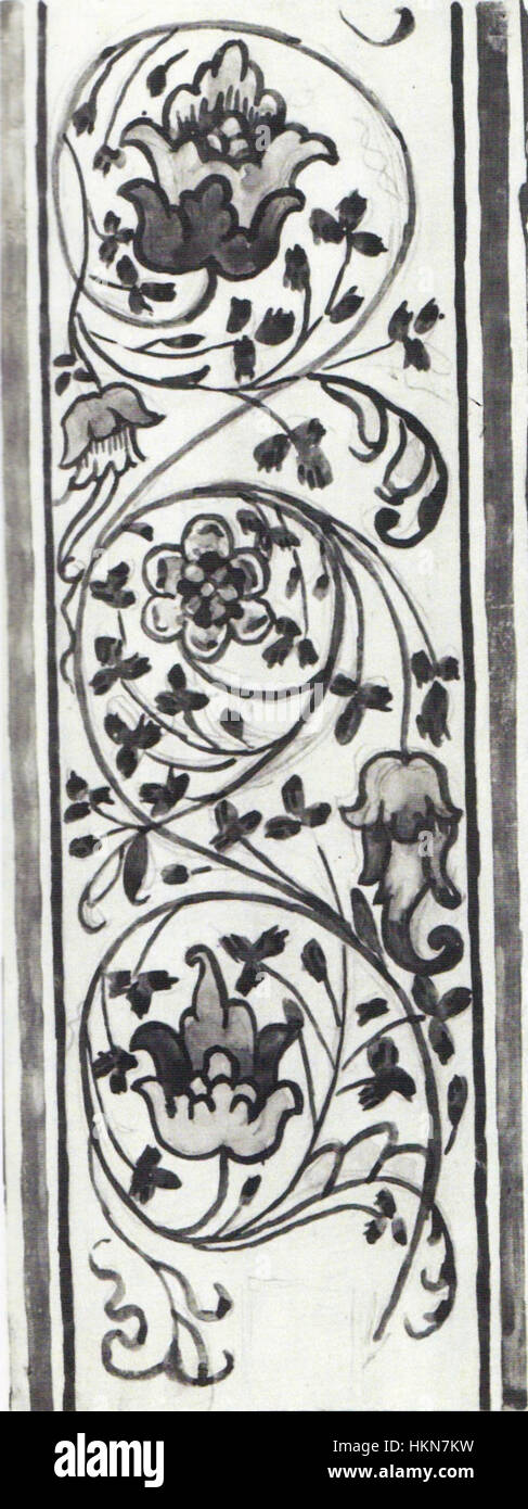 Apcar Baltazar's 'Motiv ornamental (3)' is a work of art known for its ...